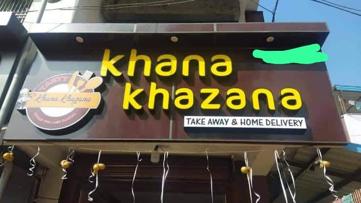 Khana Khazana Restaurant, Wadala order online - Zomato