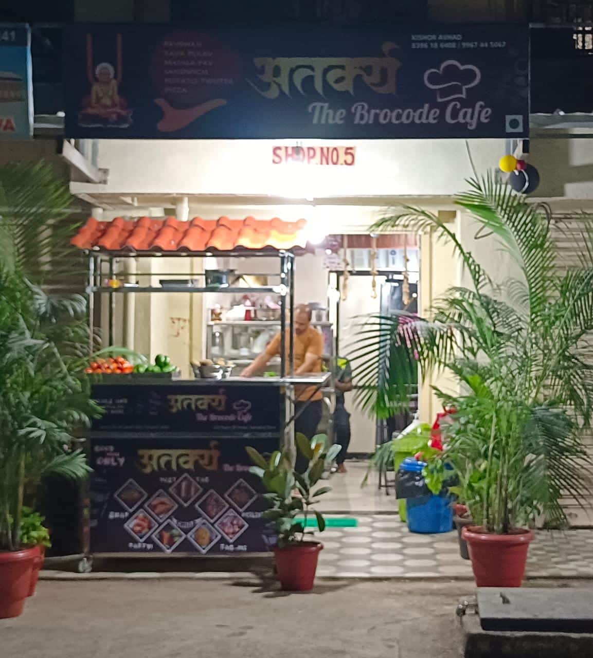 Atarkya The Brocode Cafe, Kalyan, Thane | Zomato