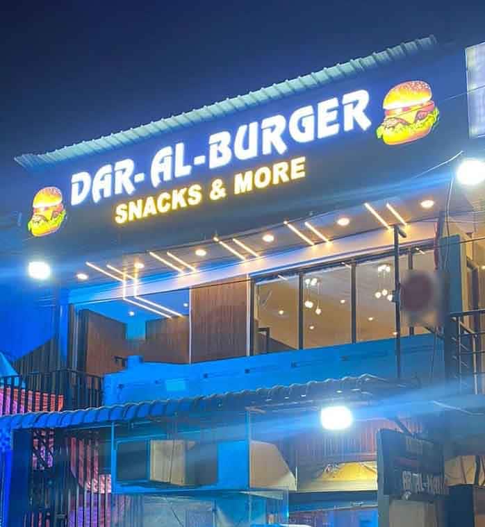 Dar - Al - Burger, Shamshabad, Hyderabad | Zomato