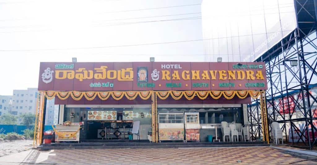 Hotel Sri Raghavendra Udupi Veg, Lingampally, Hyderabad | Zomato