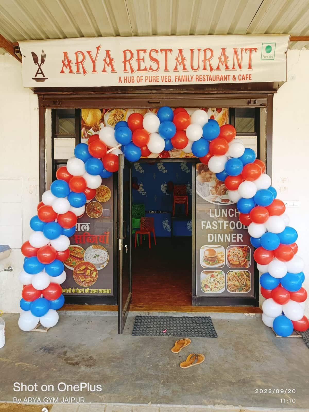 Arya Restaurant, Sitapur, Jaipur | Zomato