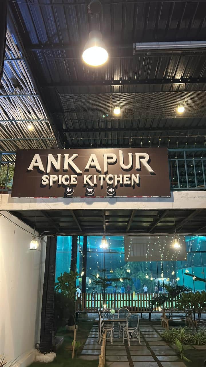 Ankapur Spice Kitchen, Kompally, Hyderabad | Zomato