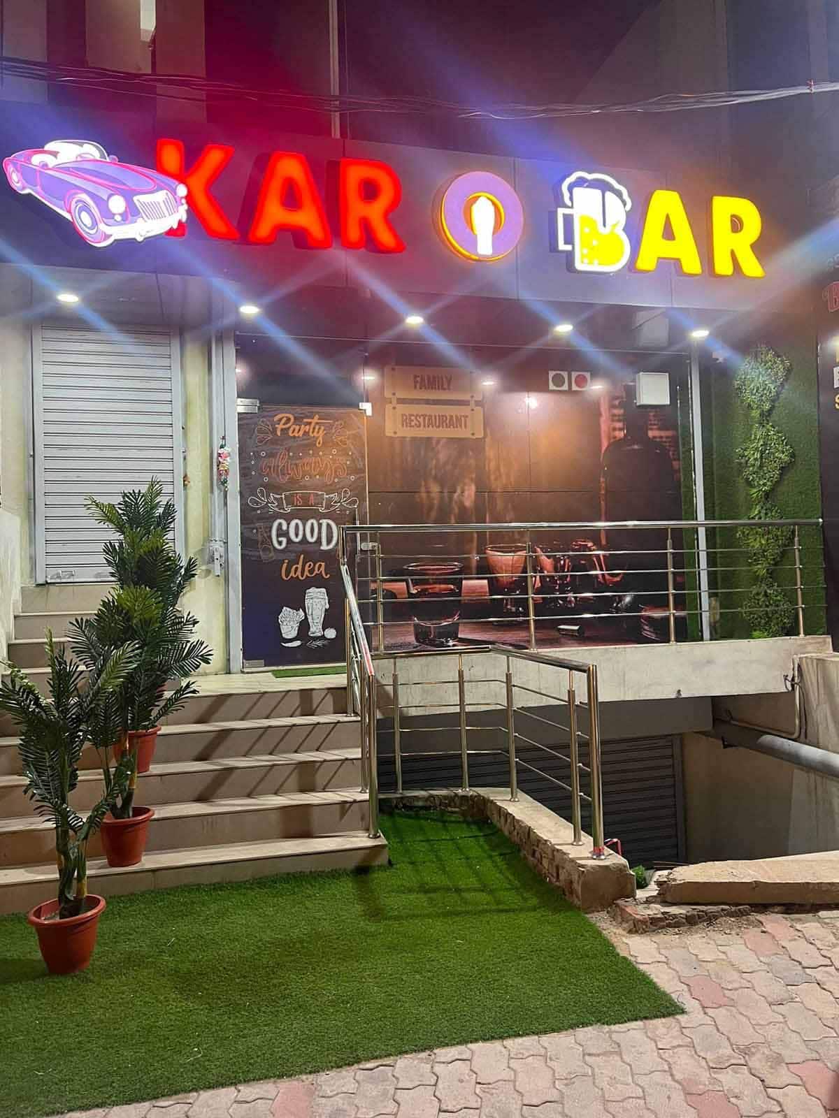 Kar O Bar, Pakhowal Road, Ludhiana | Zomato