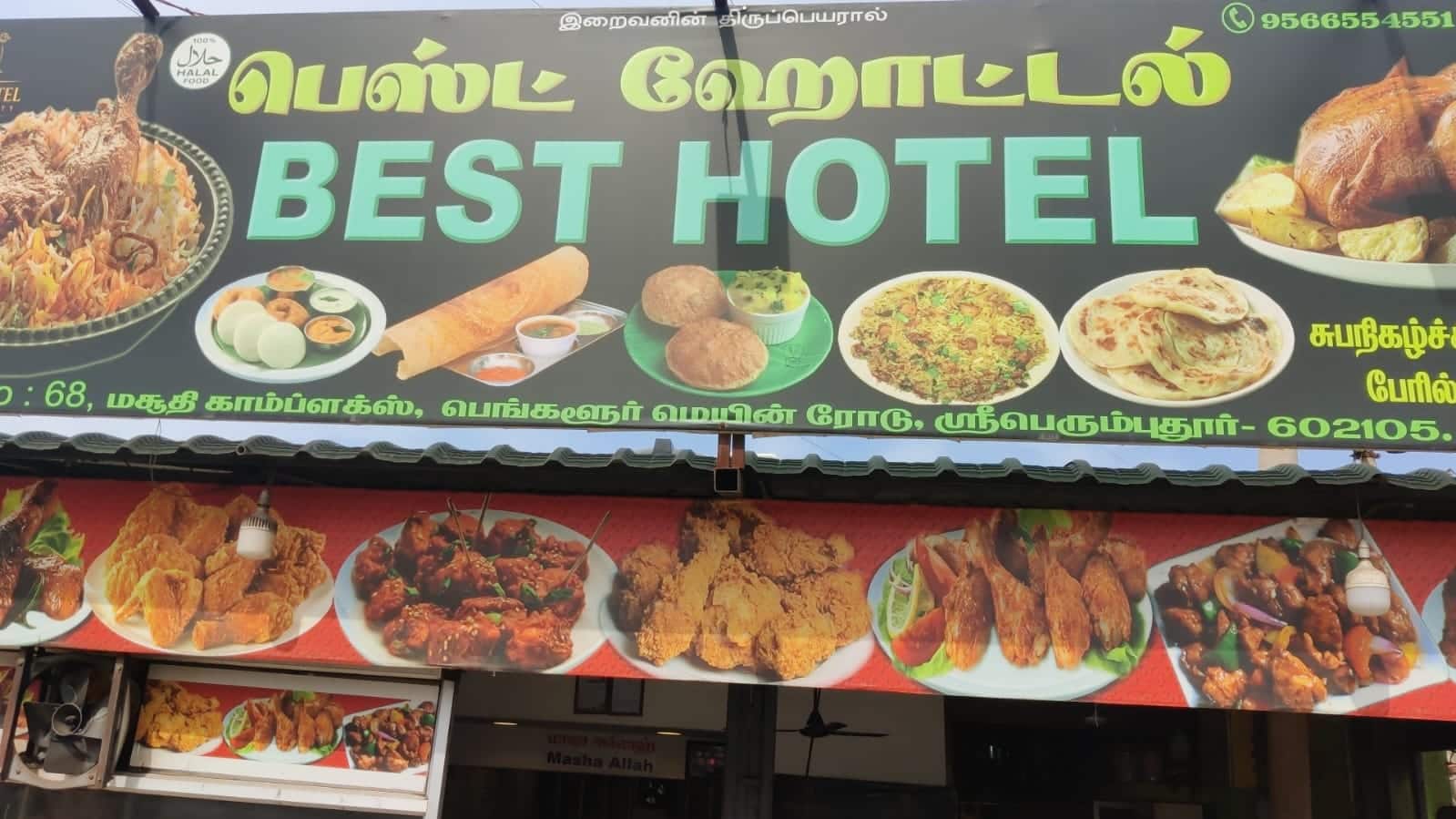 Best Hotel, Sriperumbudur Locality, Sriperumbudur | Zomato
