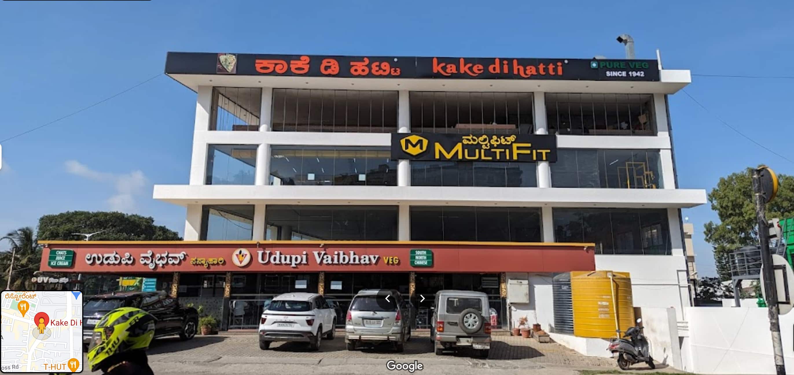 Kake Di Hatti, Hennur order online - Zomato