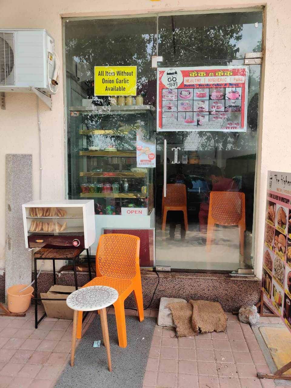 Golok Cafe - The Higher Taste, Sector 93 order online - Zomato