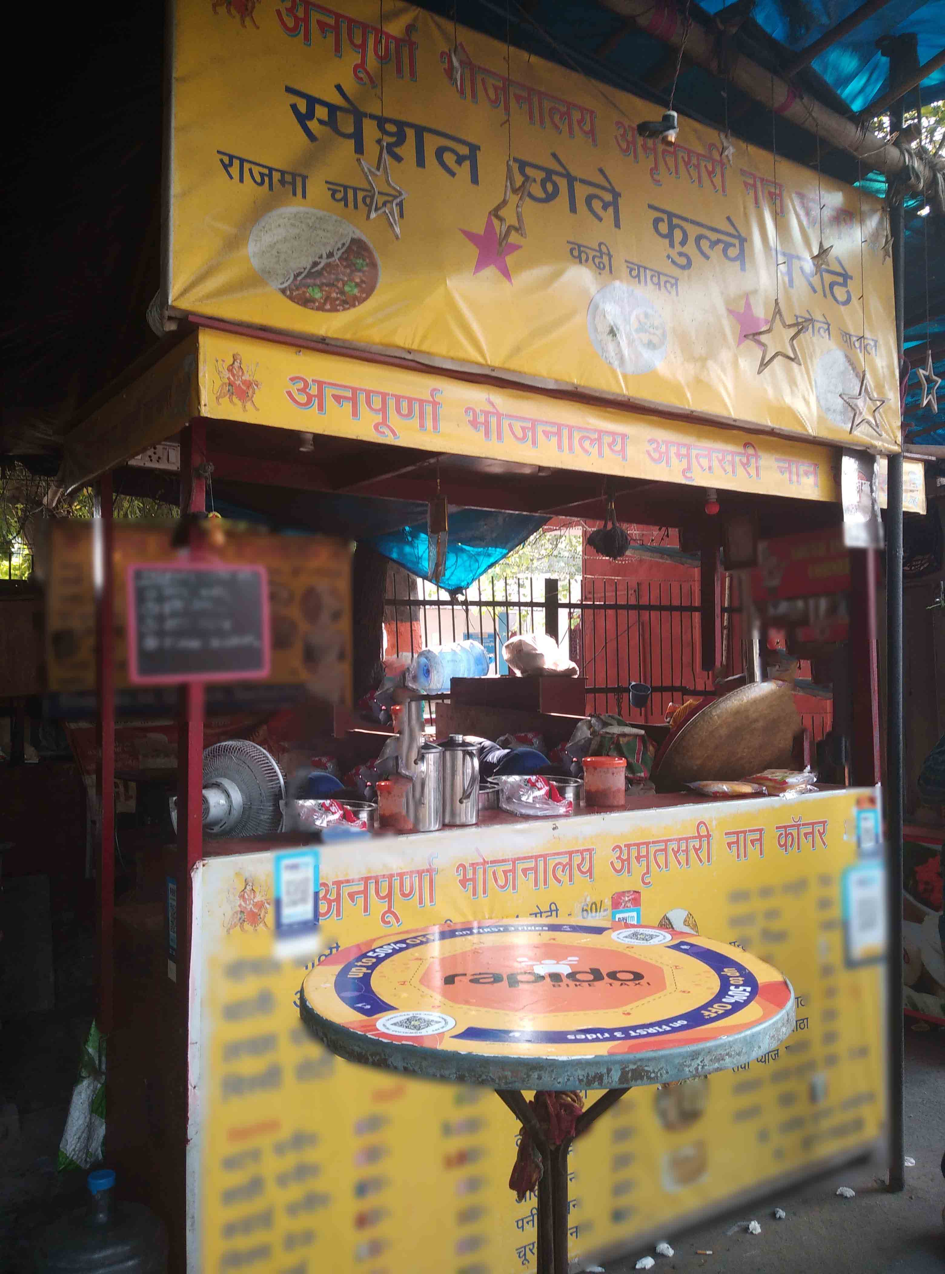 Annapurna Bhojnalaya Amritsari Naan Corner, Sector 12, Noida order ...