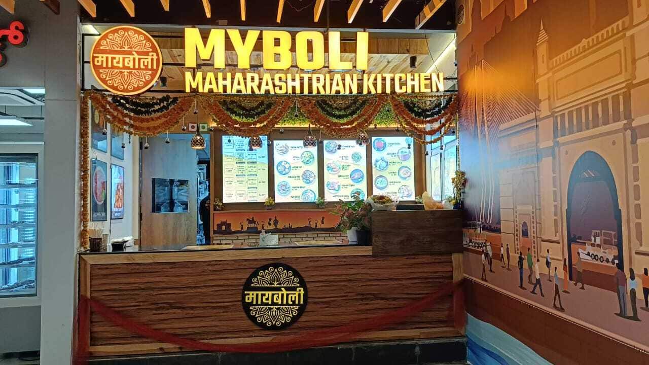 Myboli Maharashtrian Kitchen, Tellapur, Hyderabad | Zomato
