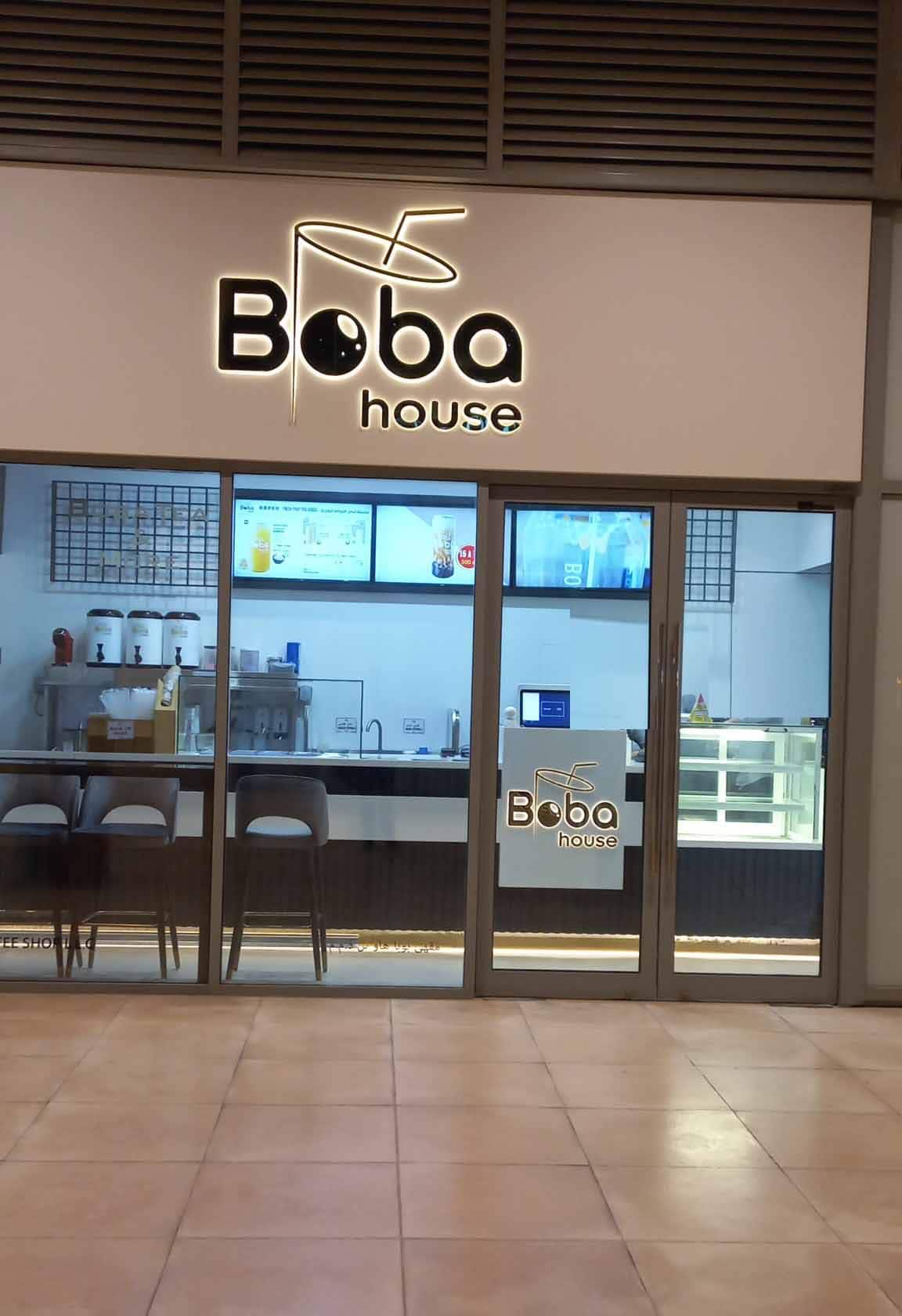Boba House, Business Bay, Dubai | Zomato