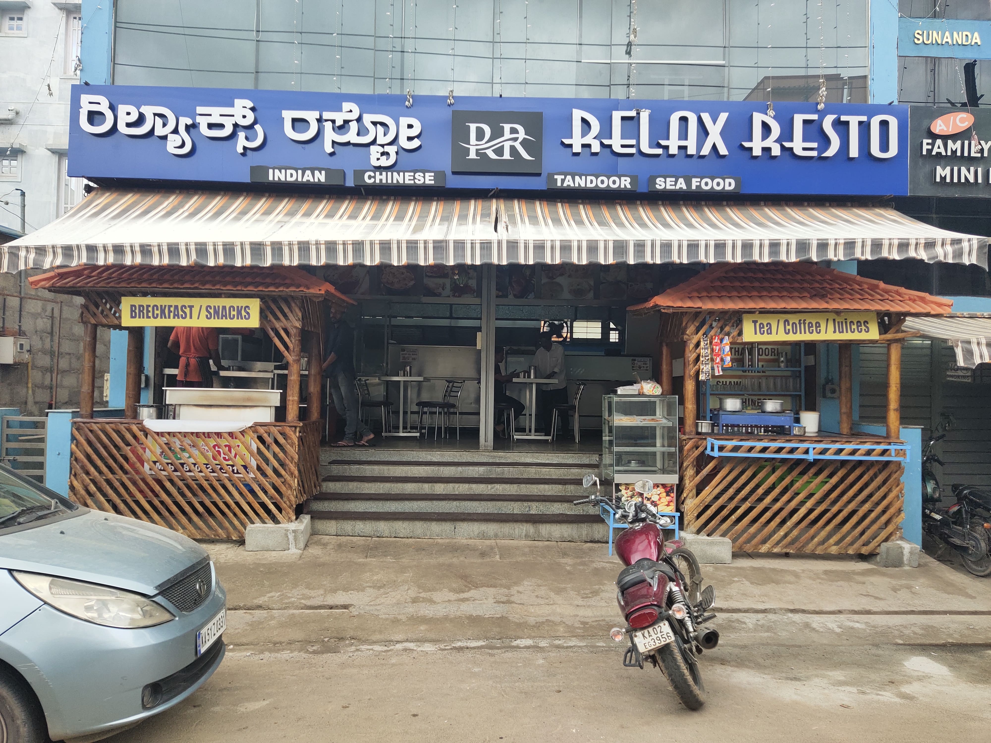 Relax Resto, Jalahalli, Bangalore | Zomato