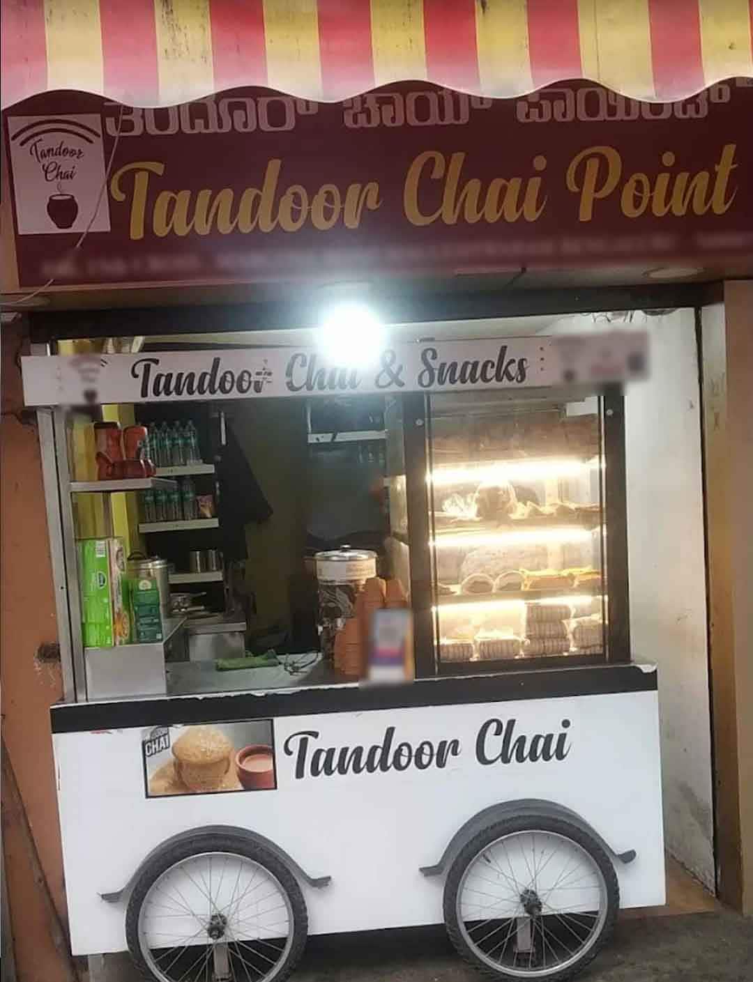 Tandoor Chai Point, Malleshwaram, Bangalore | Zomato