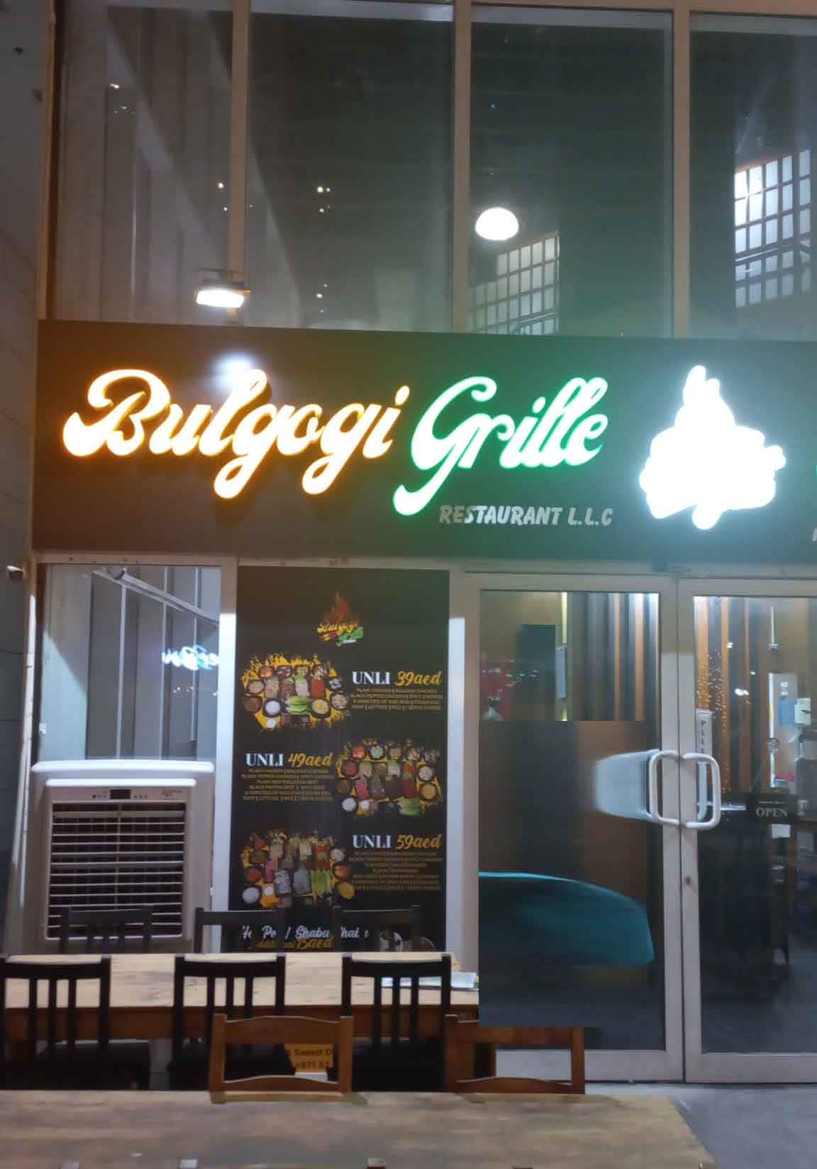 Bulgogi Grille Restaurant, Deira City Centre Area, Dubai | Zomato