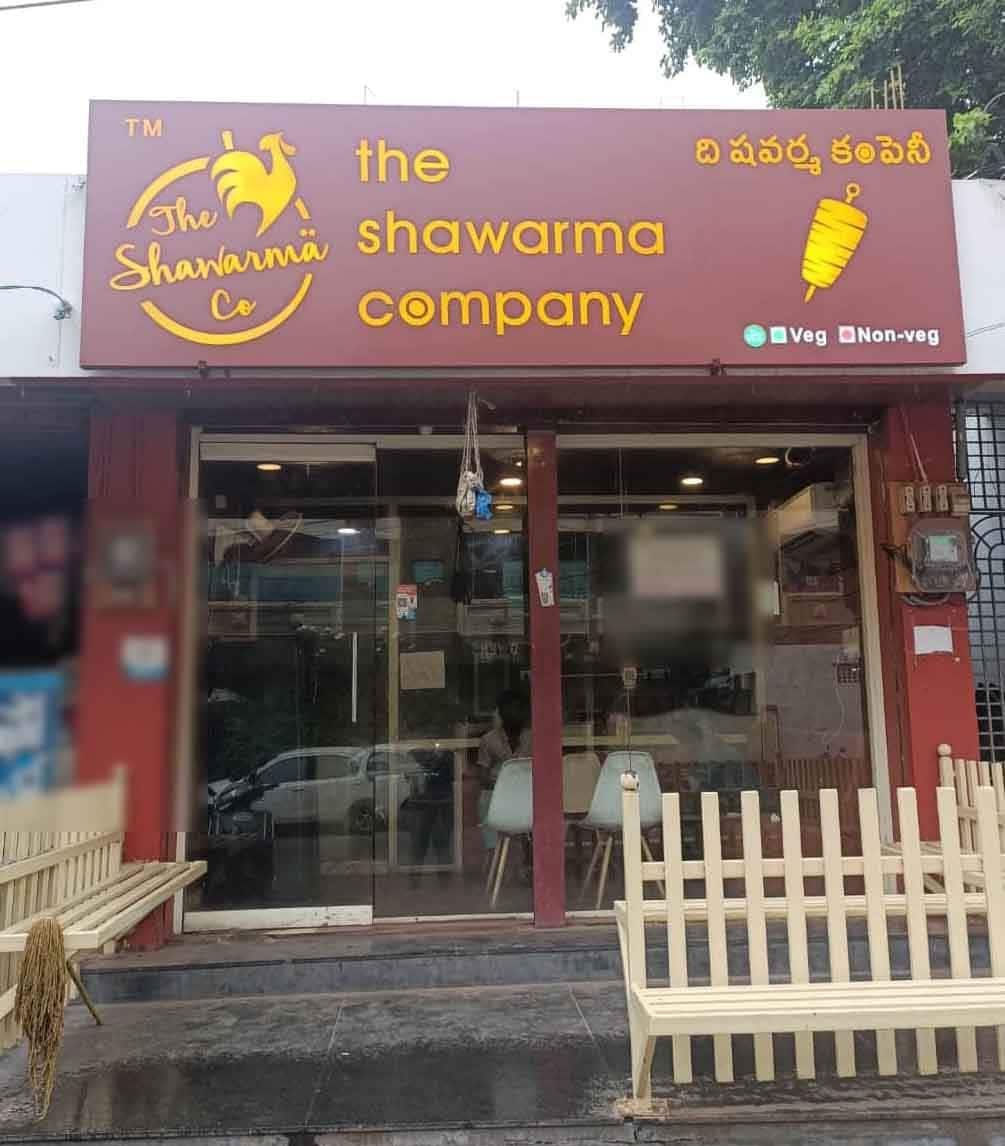 The Shawarma Company, Tenali Locality order online - Zomato