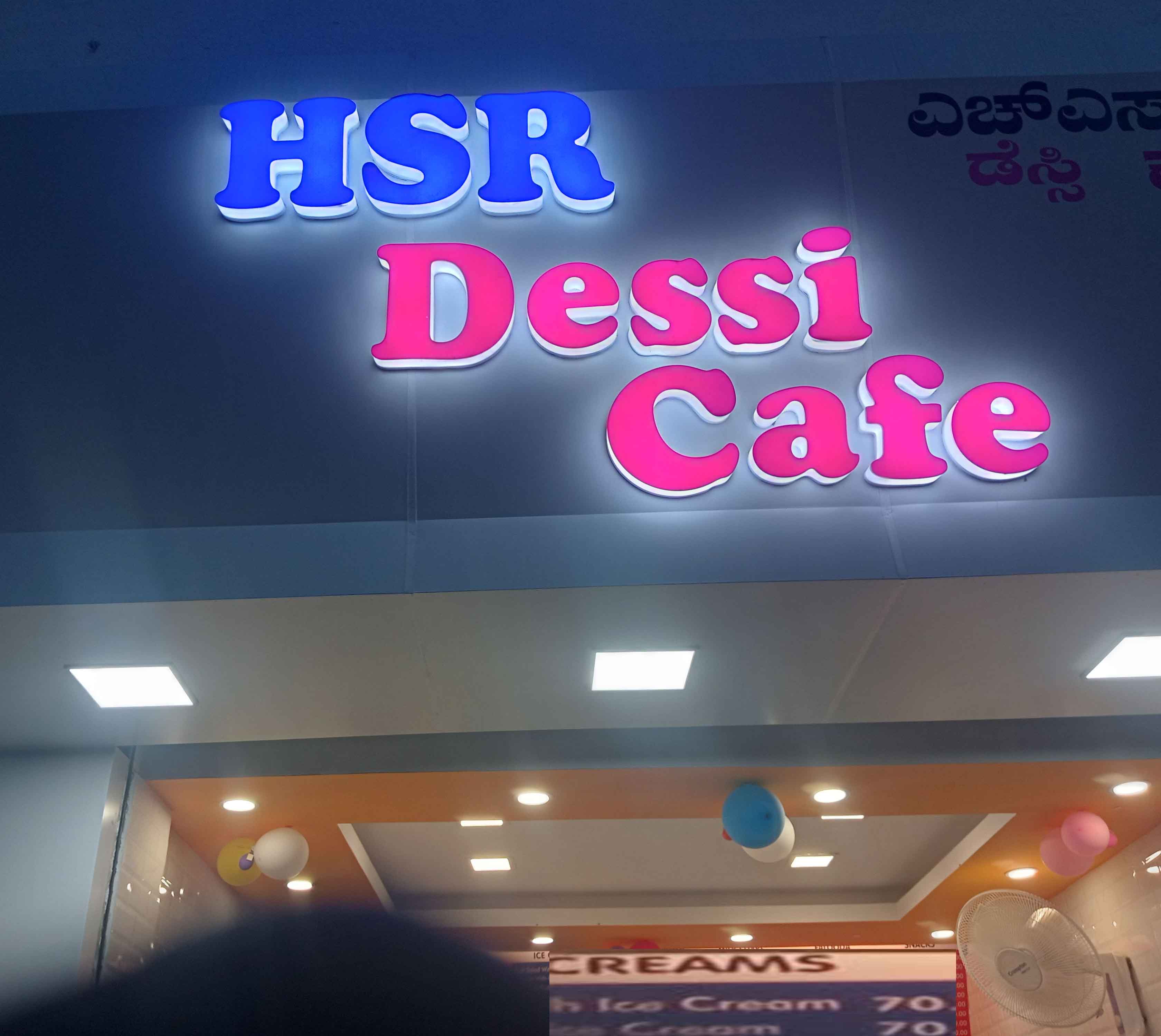 HSR Dessi Cafe, HSR, Bangalore | Zomato