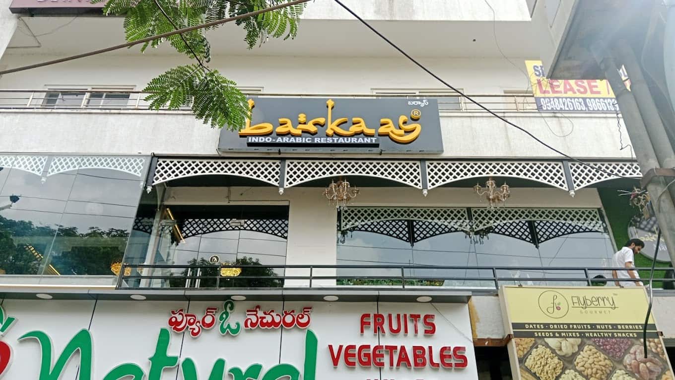 Menu of Barkaas Indo Arabic Restaurant, S R Nagar, Hyderabad