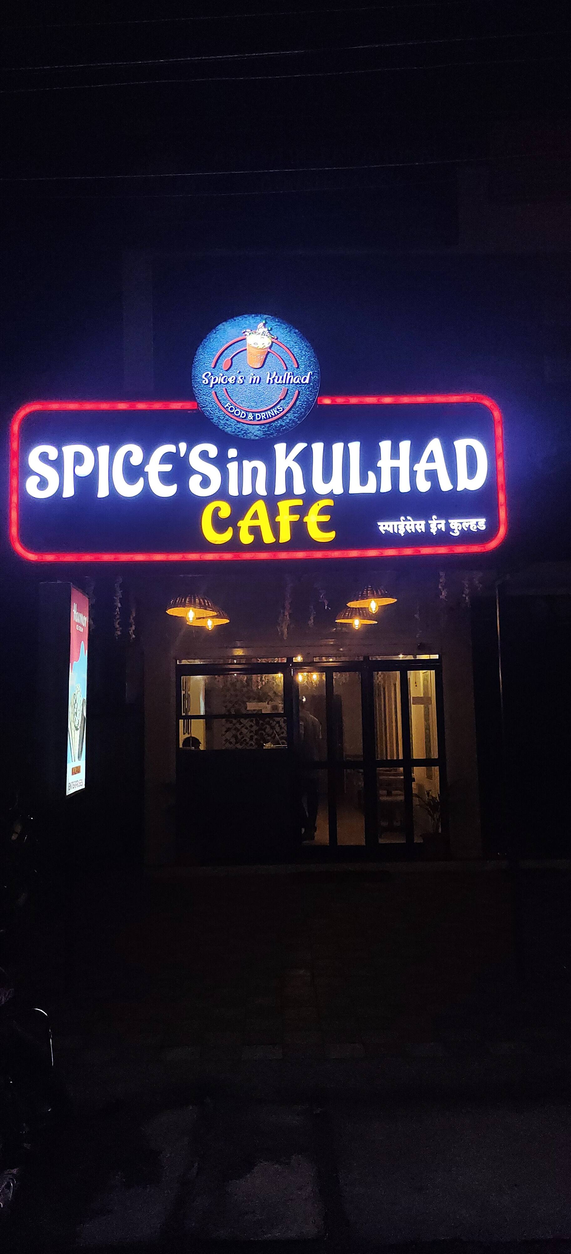 Spice's In Kulhad Cafe, Manish Nagar, Nagpur | Zomato