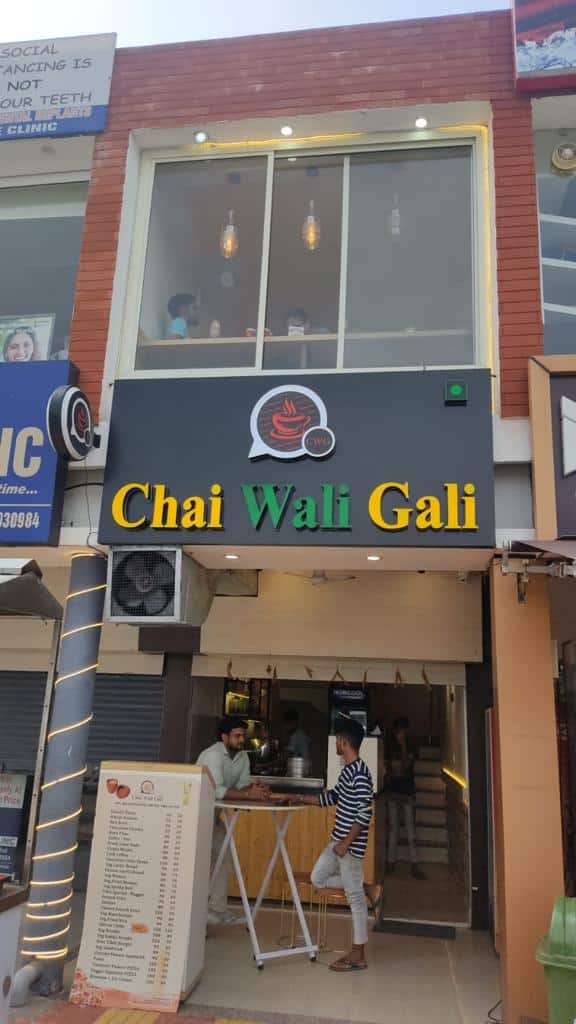 Chai Wali Gali, Sector 10, Panchkula | Zomato