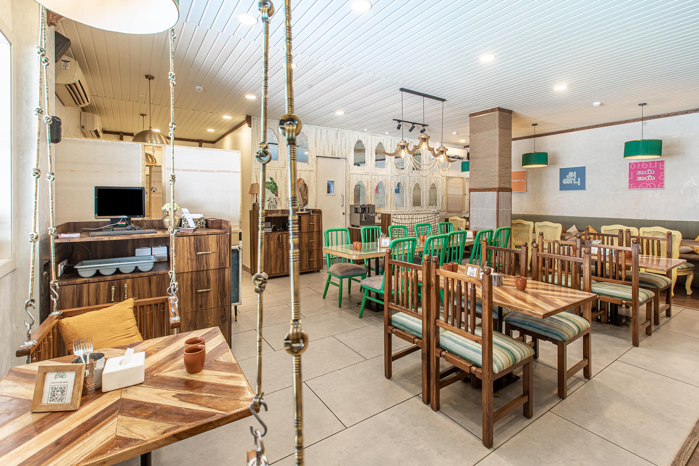 South Stories, Wagle Estate, Thane West, Thane | Zomato