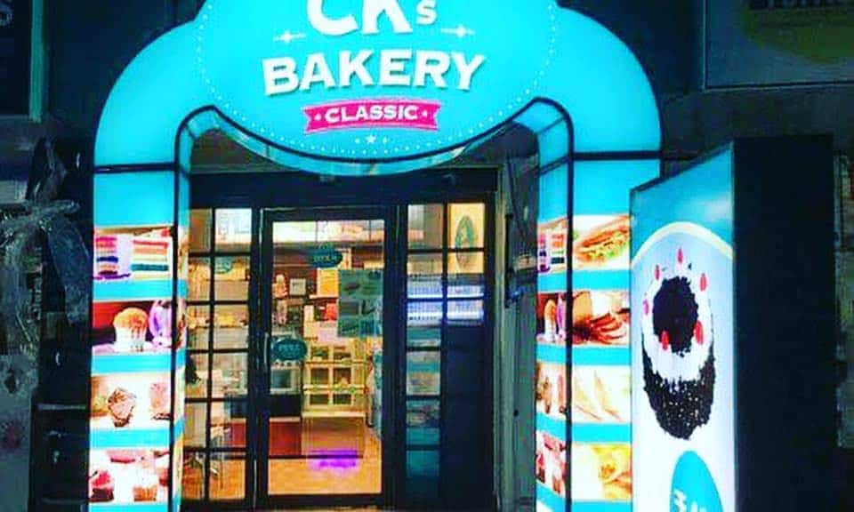 CK's Bakery, Gopalapuram, Chennai | Zomato