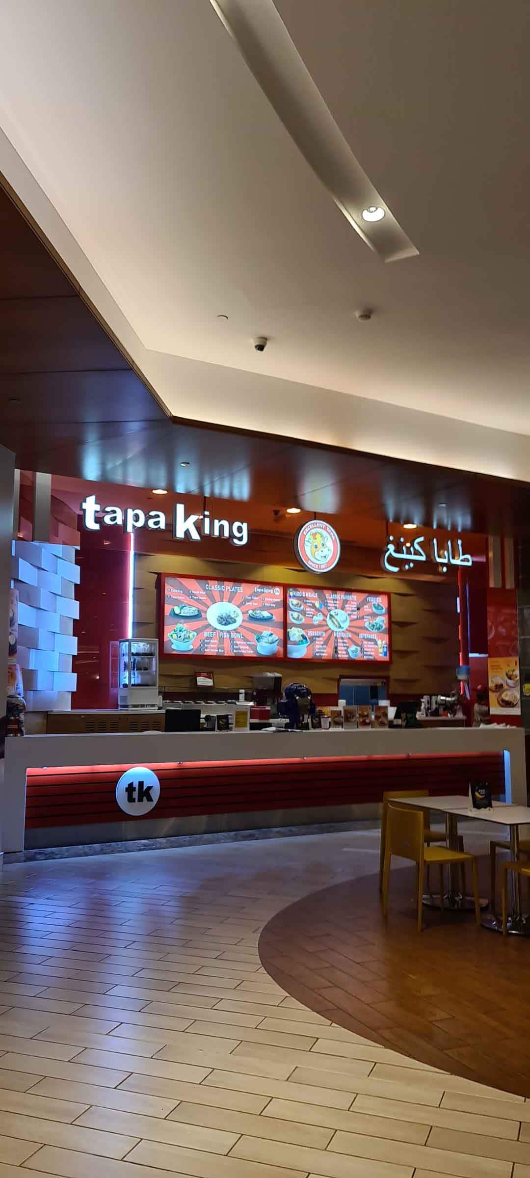 Menu of Tapa King - طابا كينغ, Al Rigga, Dubai