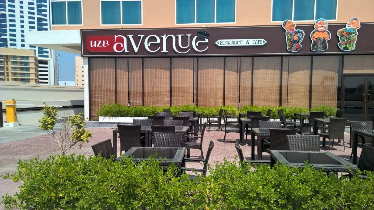 UZB Avenue - يو زد بي اڤنيو Menu