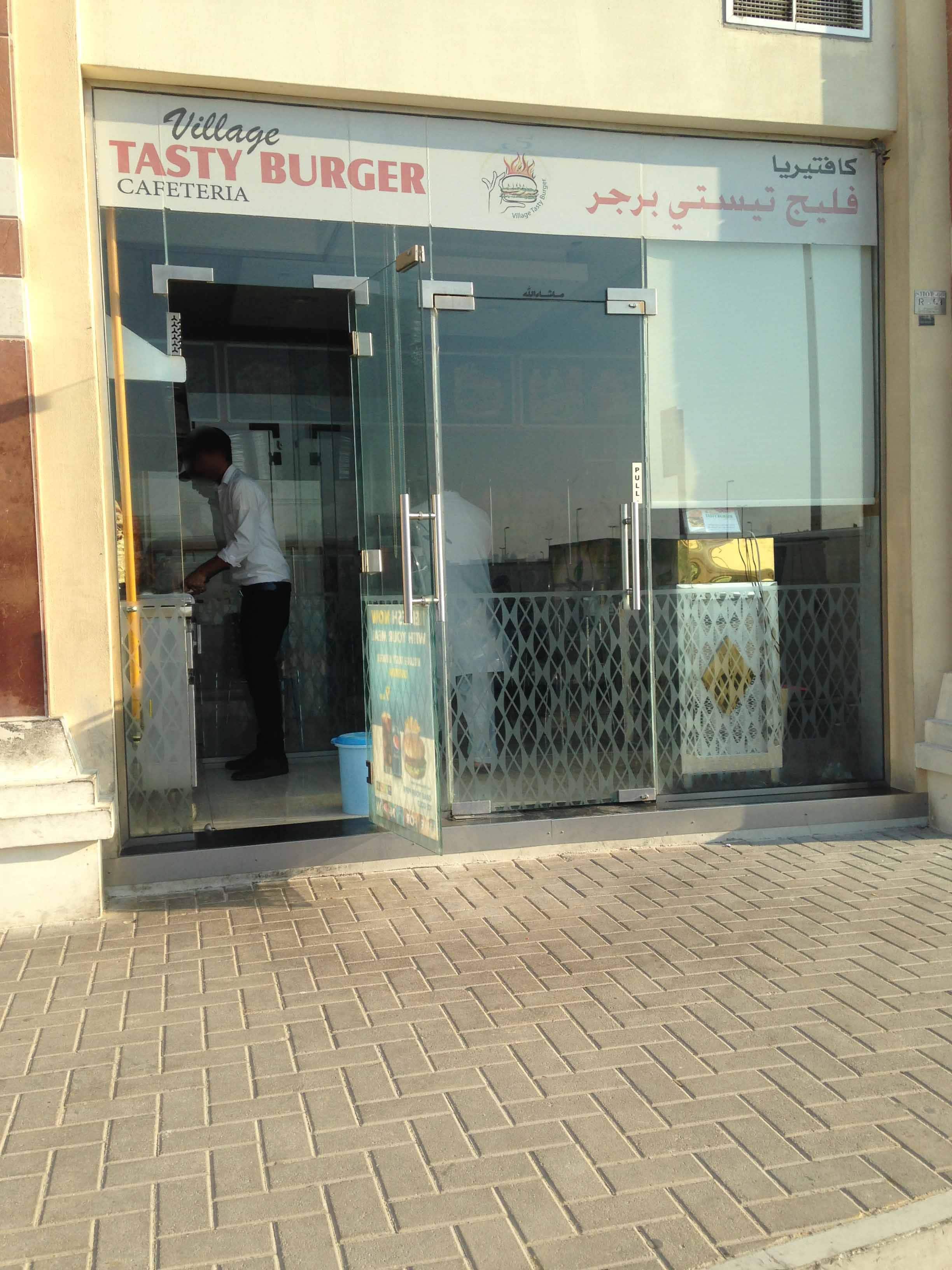 Menu of Village Tasty Burger Cafeteria, Jumeirah Village, Dubai