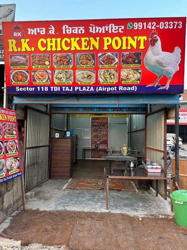 RK Chicken Point, TDI City, Mohali | Zomato