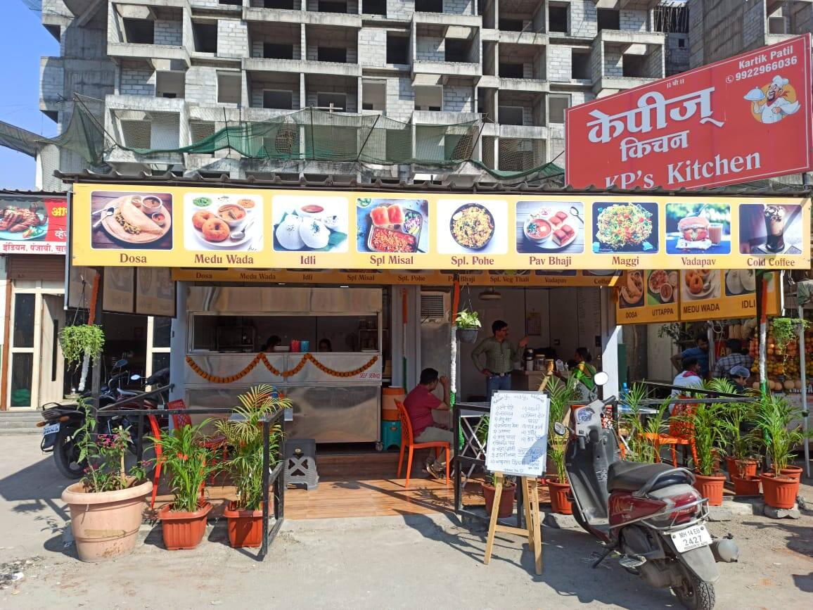 KP's Kitchen, Dhayari, Pune | Zomato