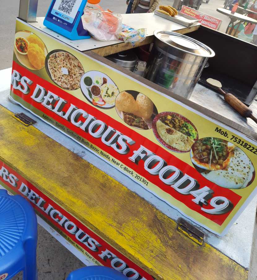 Menu of RS Delicious Food 49, Sector 49, Noida