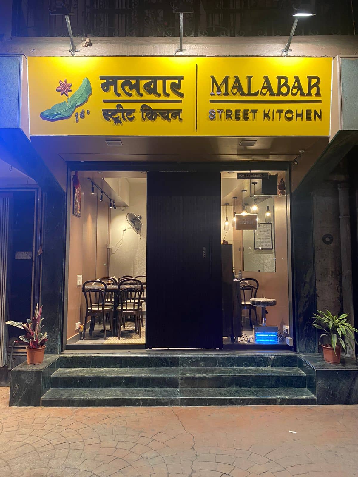 Menu of Malabar Street Kitchen, Dadar West, Mumbai