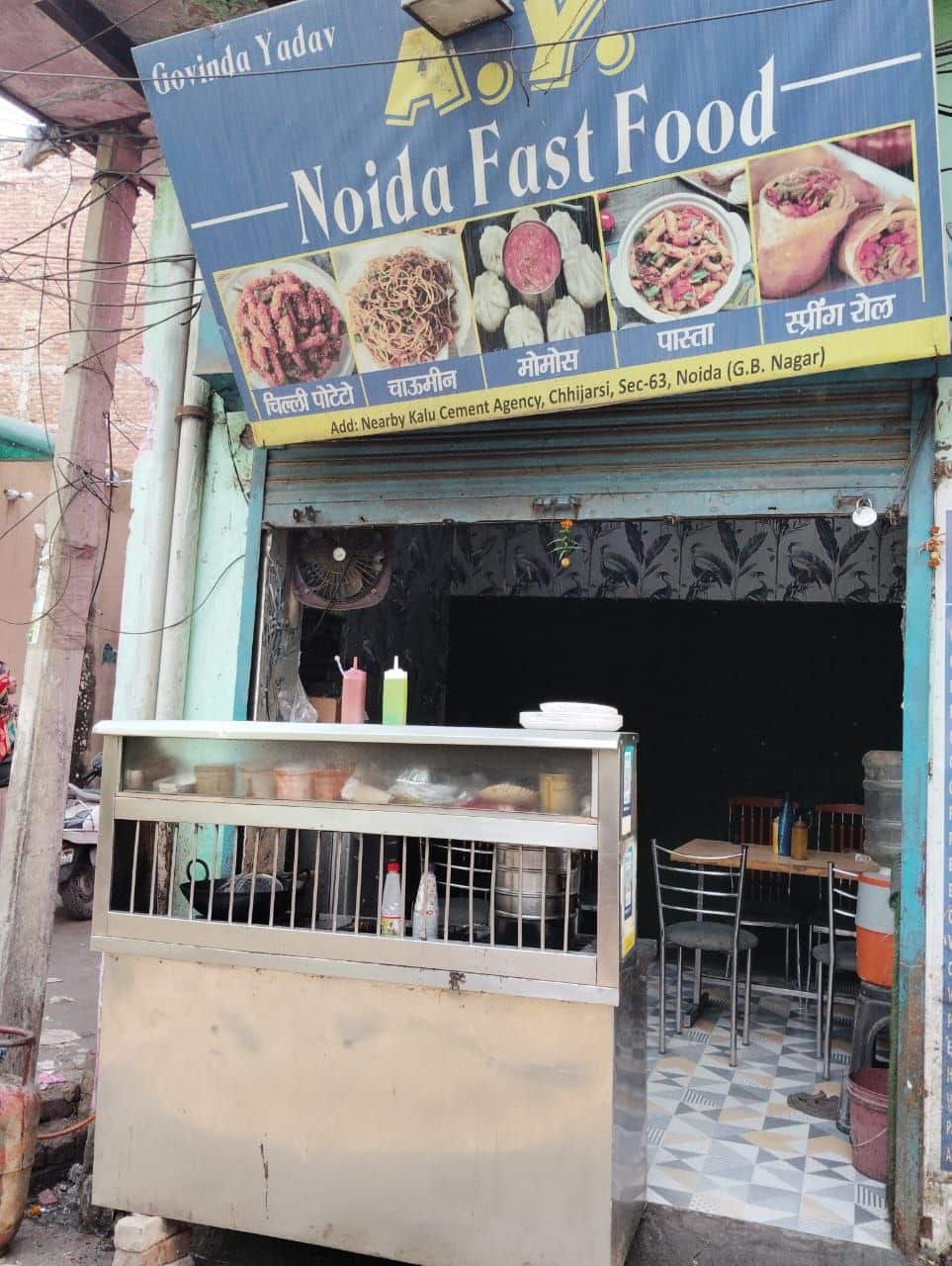 Menu of A.Y. Noida Fast Food, Sector 63, Noida