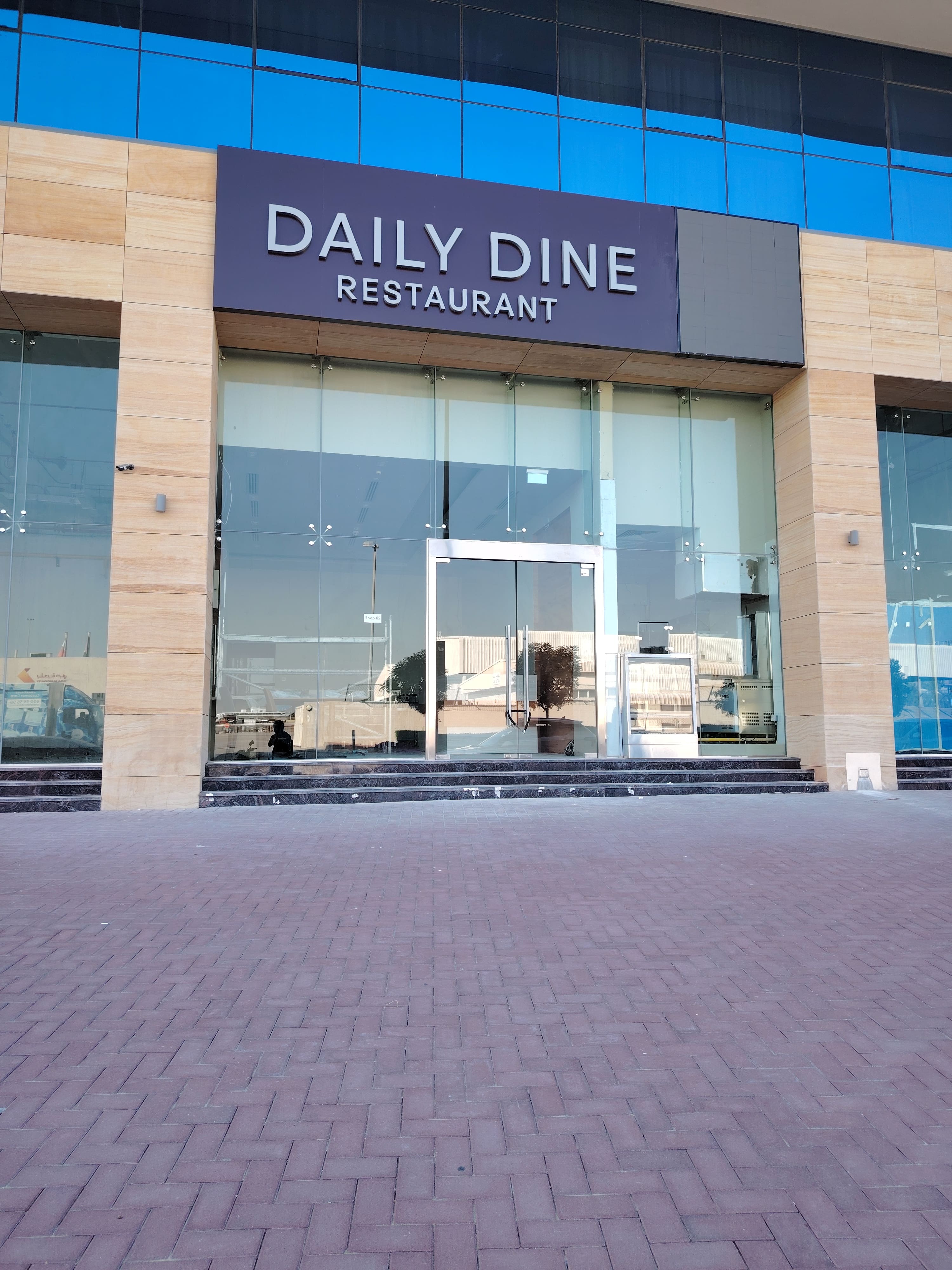 Daily Dine, Al Garhoud, Dubai | Zomato