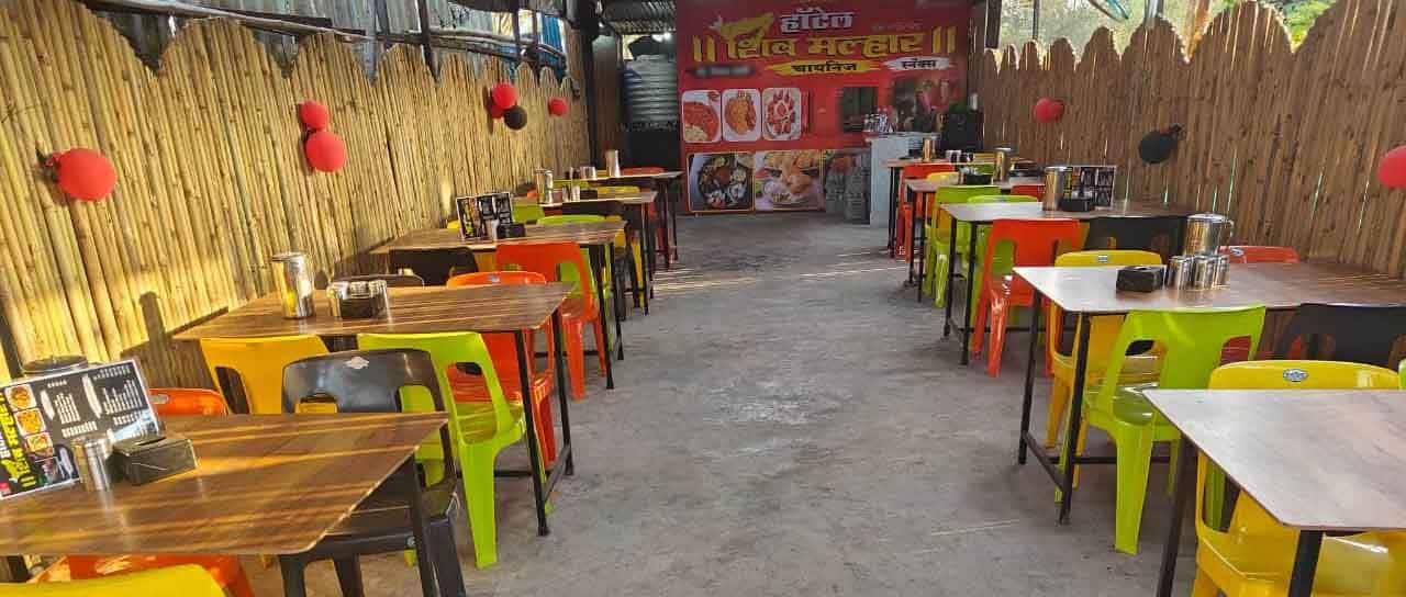 Hotel Shiv Malhar, Ravet order online - Zomato