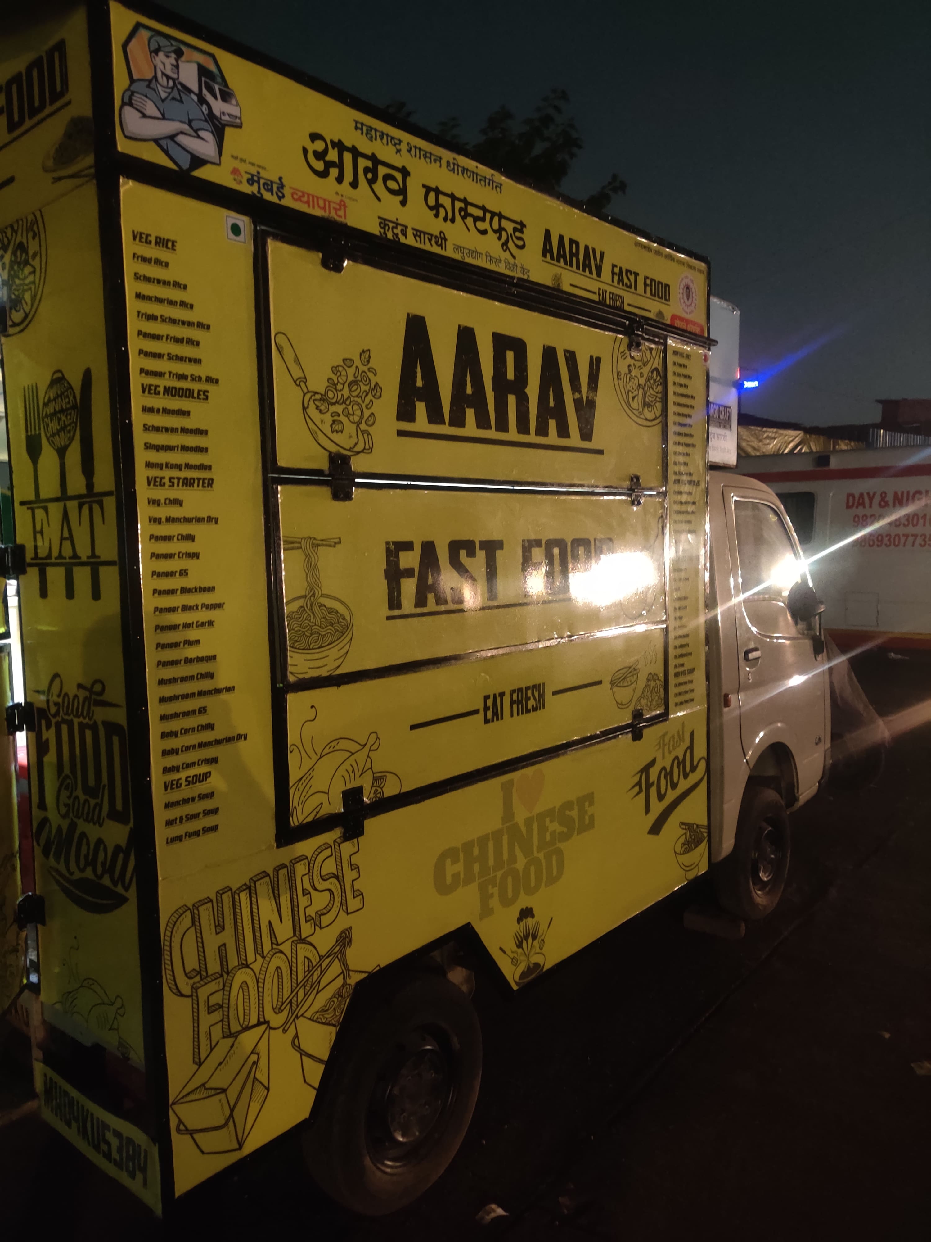 Menu of Aarav Fast Food, Chembur, Mumbai