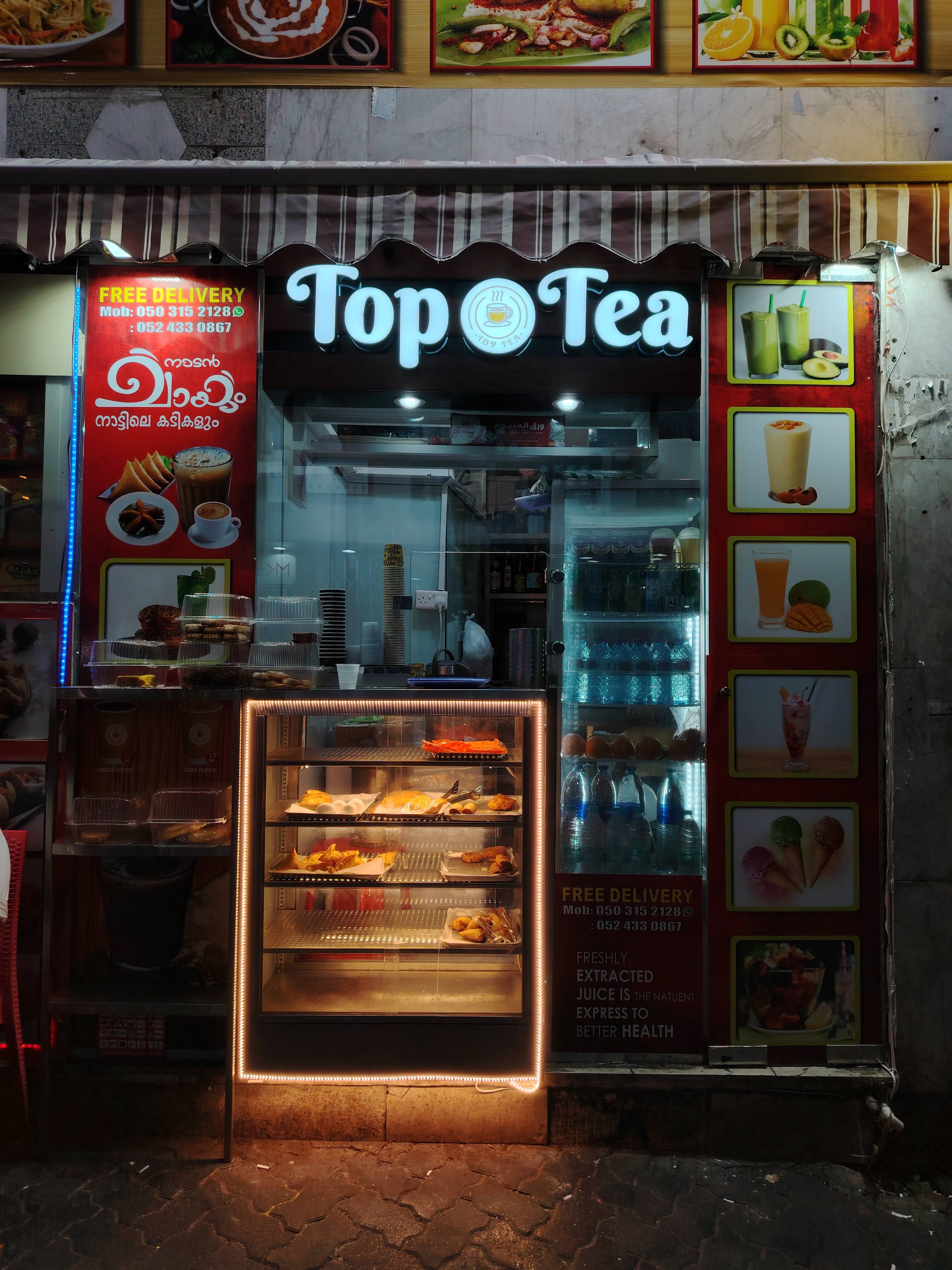 Top Tea Cafeteria, Naif, Dubai | Zomato