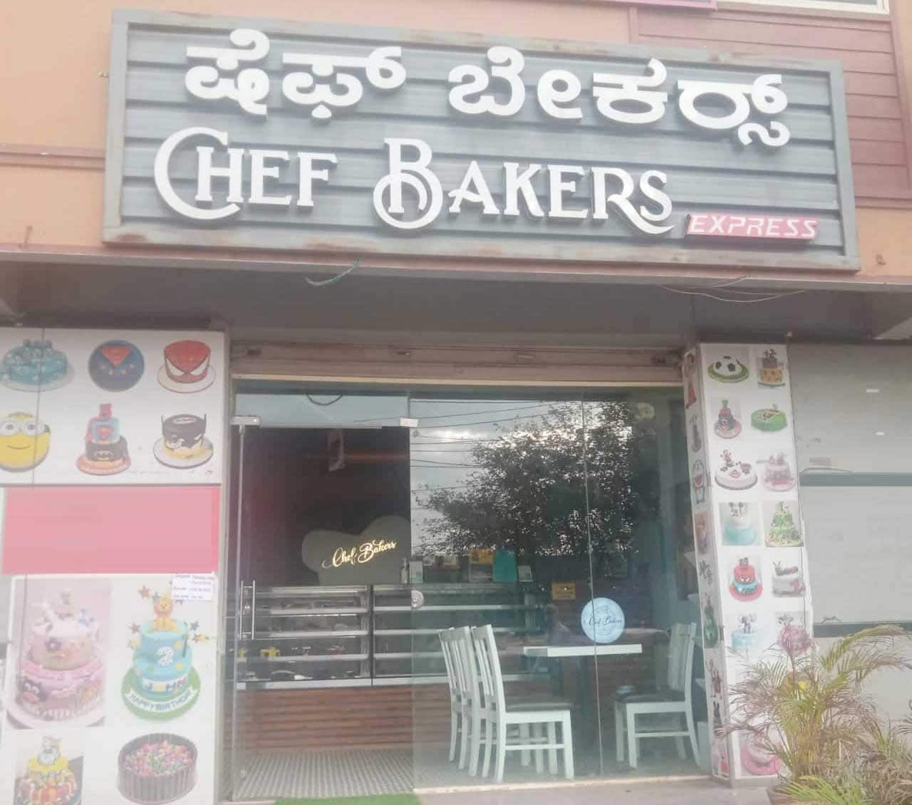 Chef Bakers, Bommasandra, Bangalore | Zomato