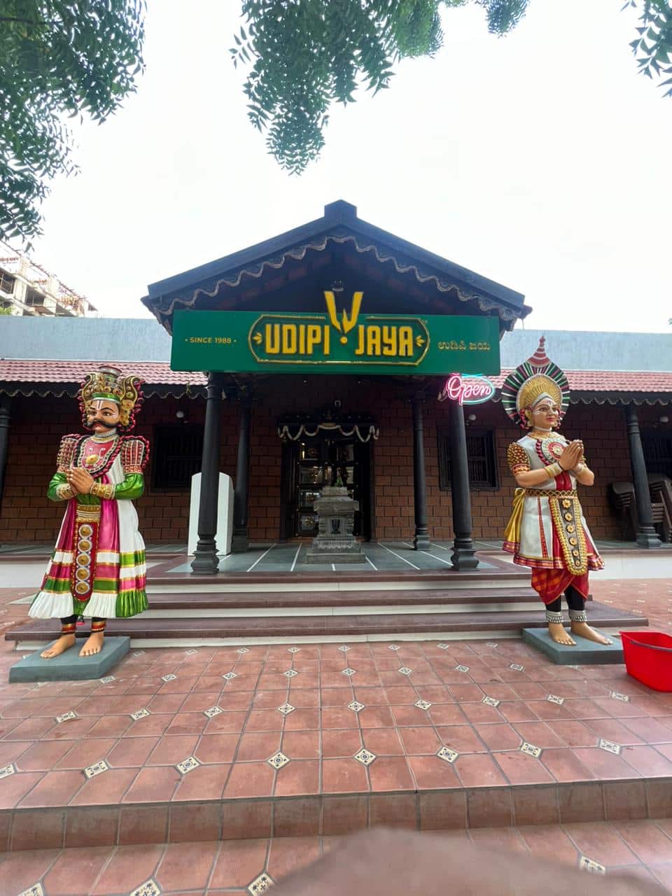 Udipi Jaya, Memnagar, Ahmedabad | Zomato