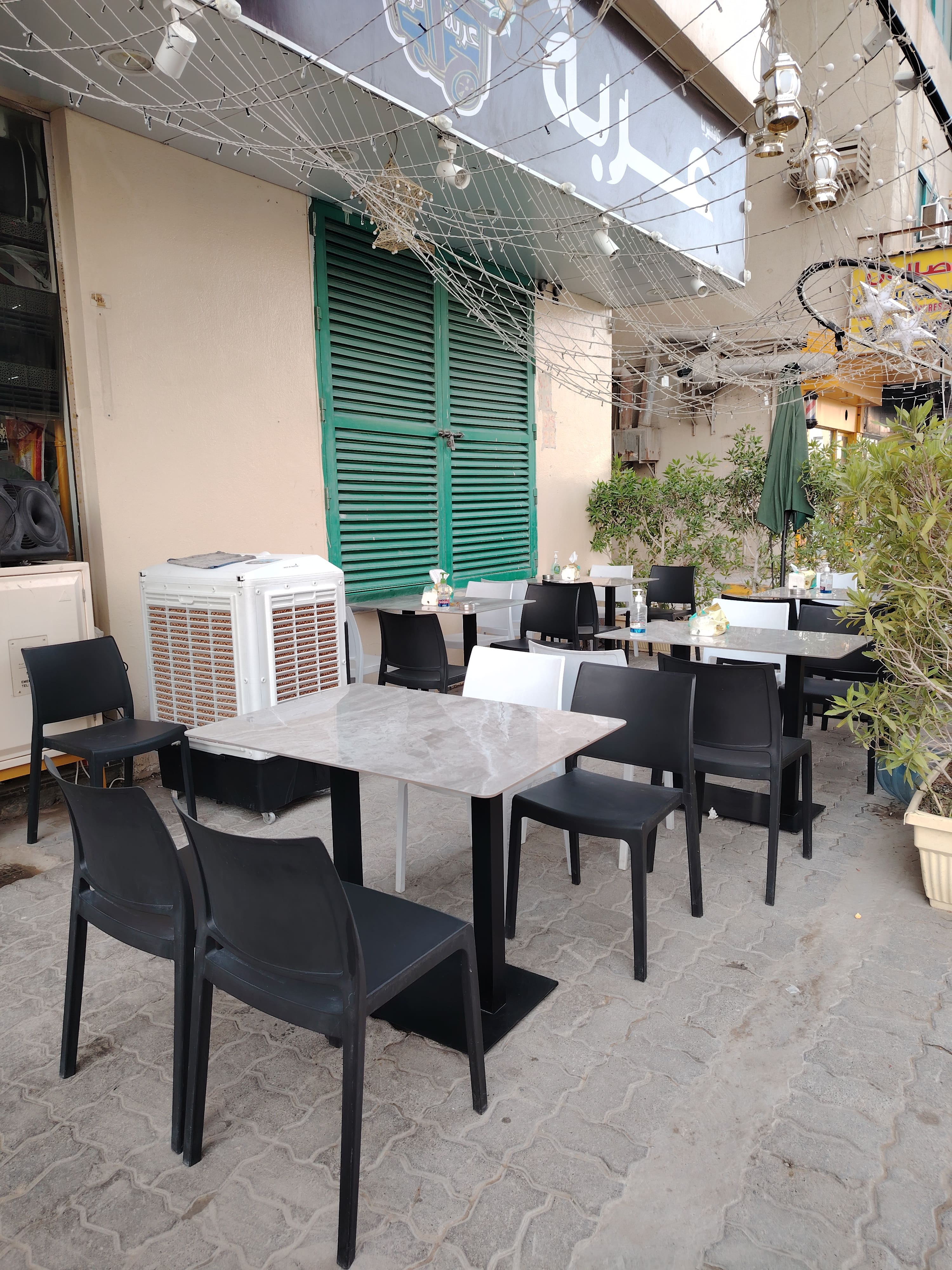 Arabat Foul Restaurant, Al Soor, Sharjah | Zomato