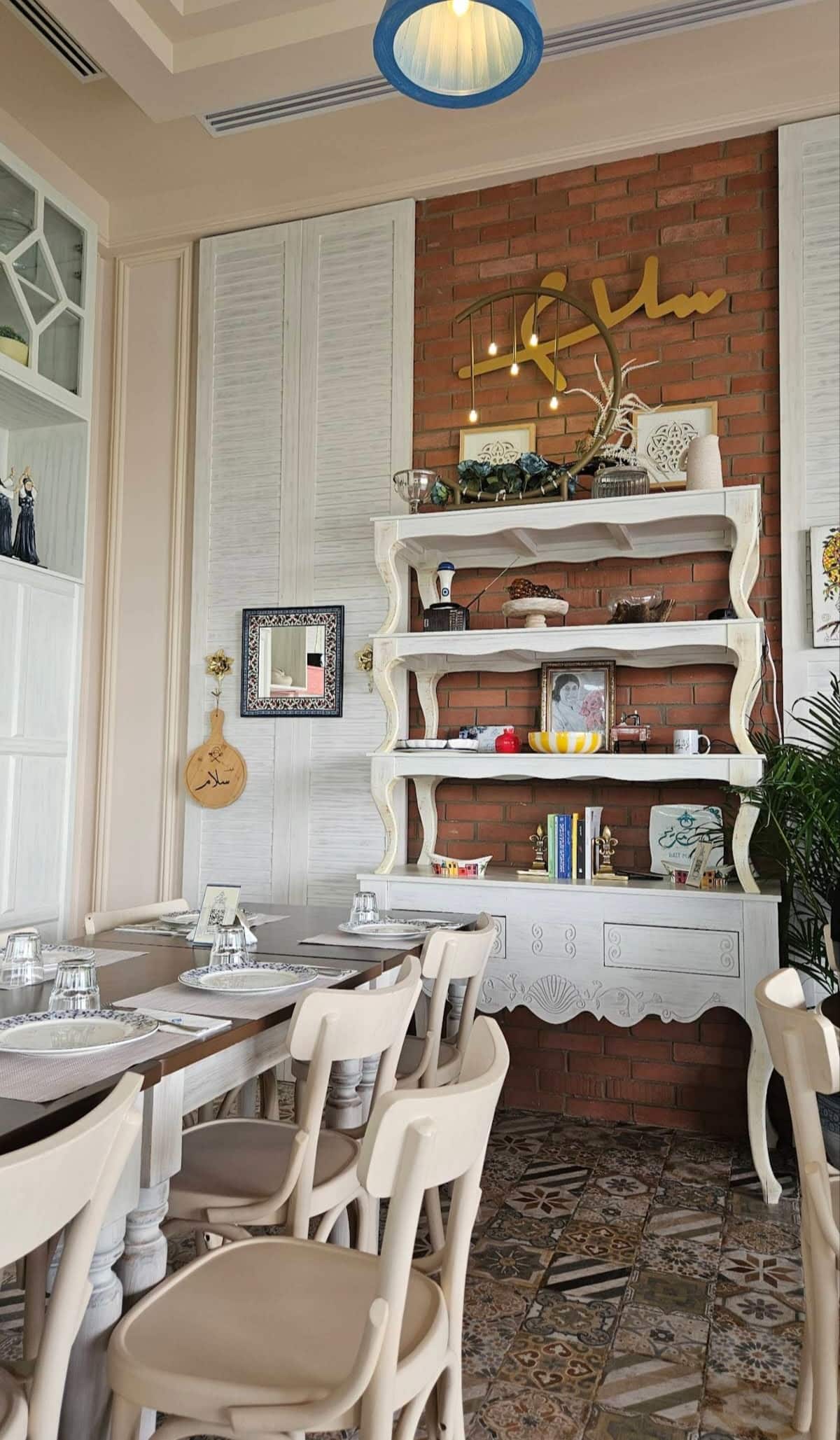 Bait Maryam Levant Kitchen, University City, Sharjah | Zomato