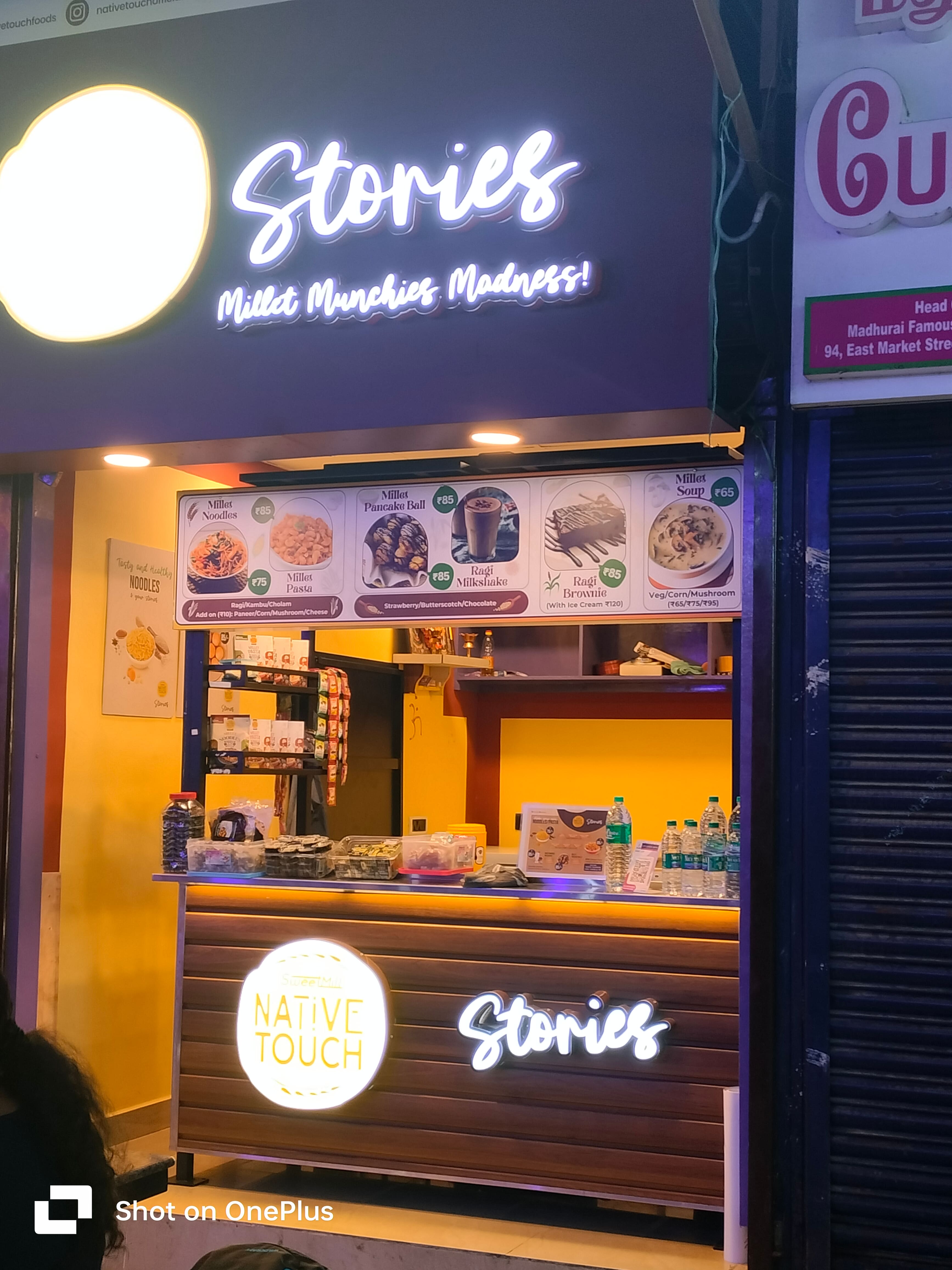 Native Touch Stories, Padur, Chennai | Zomato