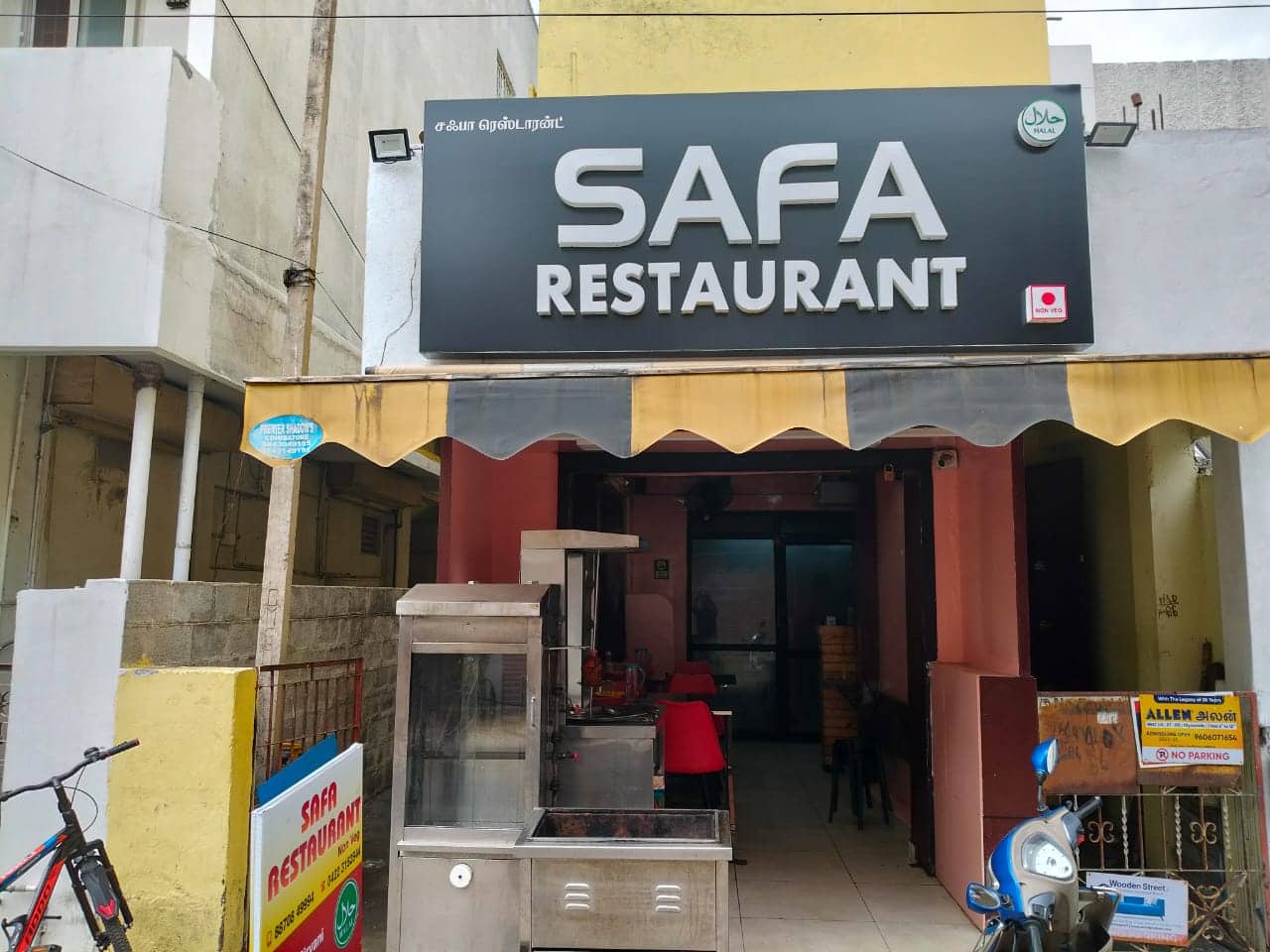 Menu of Safa Restaurant, RS Puram, Coimbatore