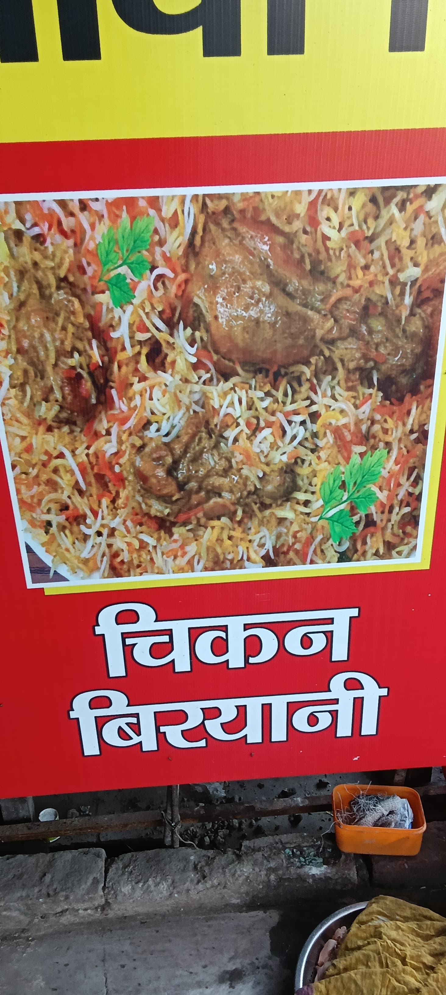 Indian restaurant, Connaught Place, New Delhi | Zomato