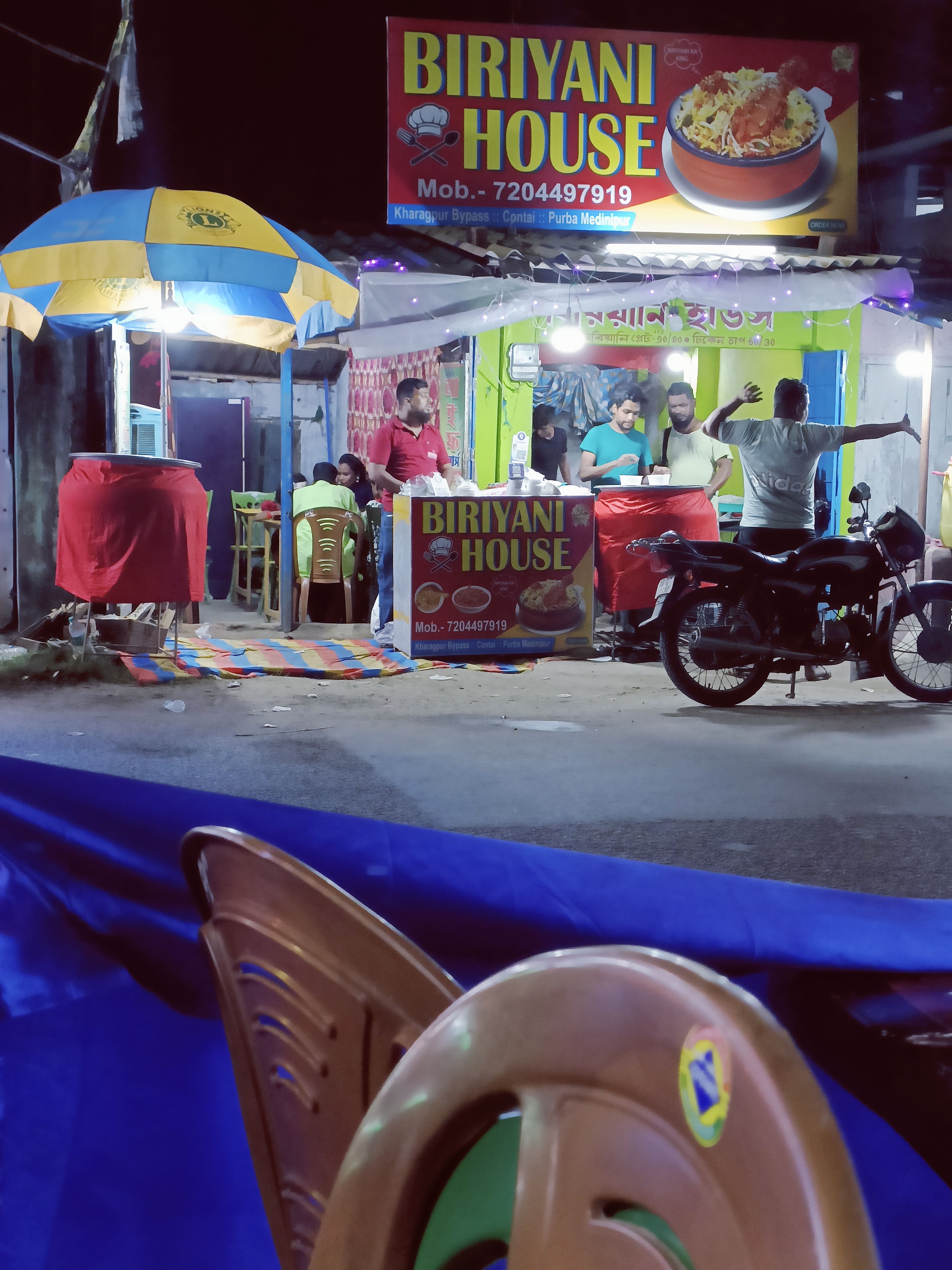 Biriyani house, Contai Locality order online - Zomato