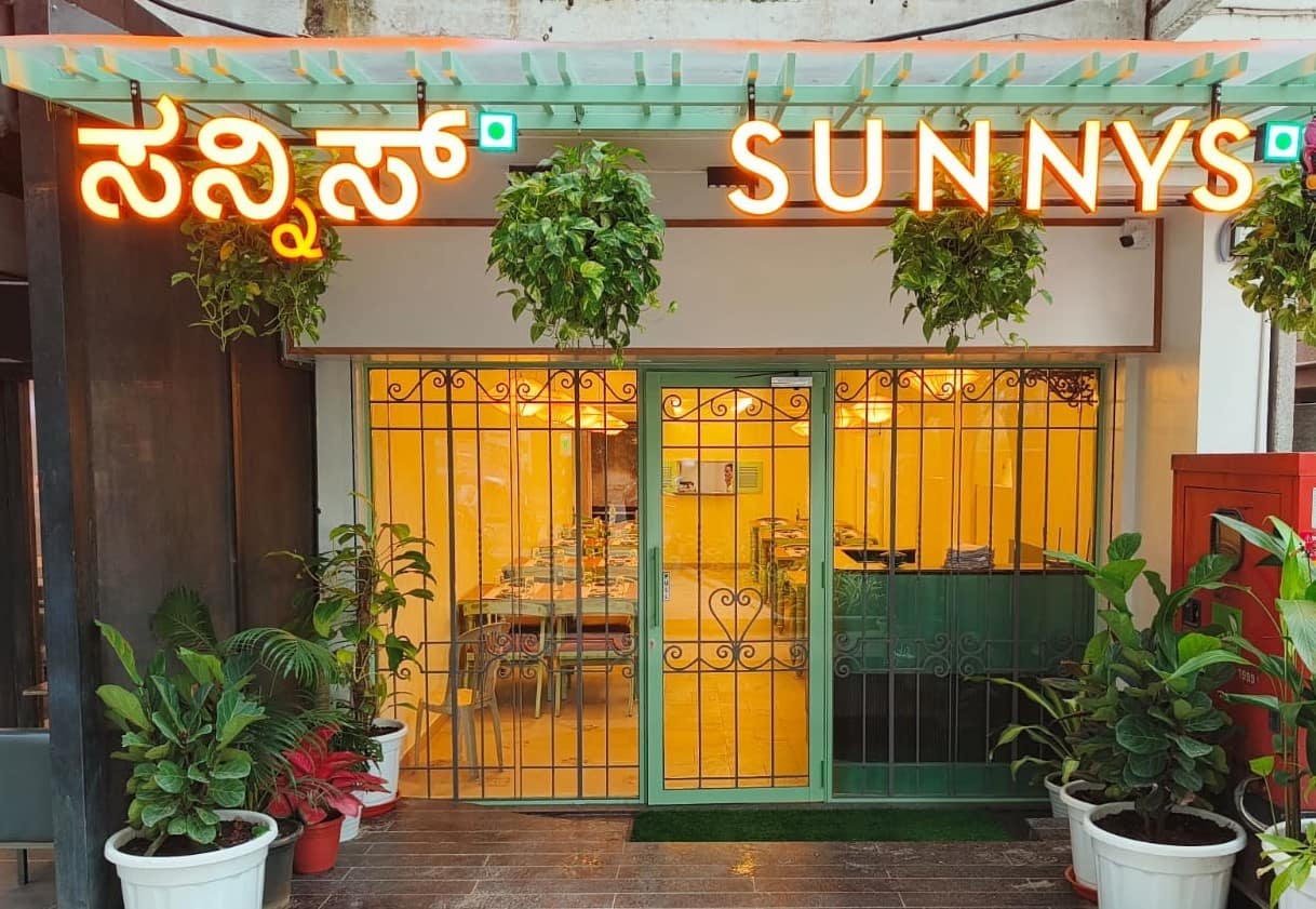 Sunnys, Jayanagar, Bangalore | Zomato