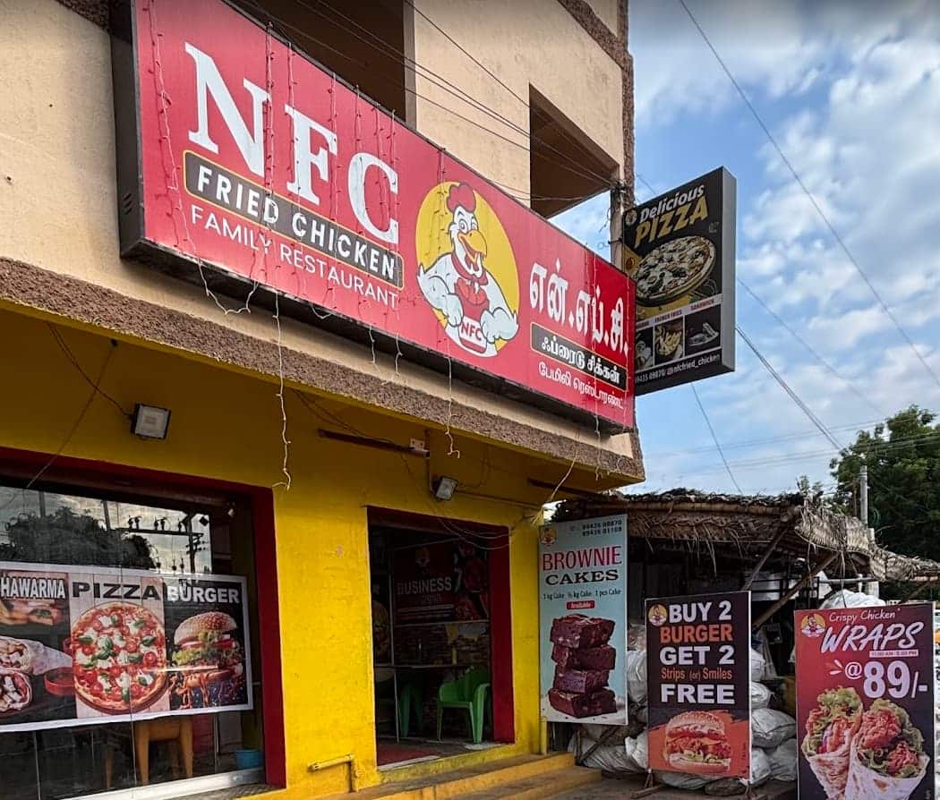 NFC Nature Fried Chicken, Town Hall, Coimbatore | Zomato