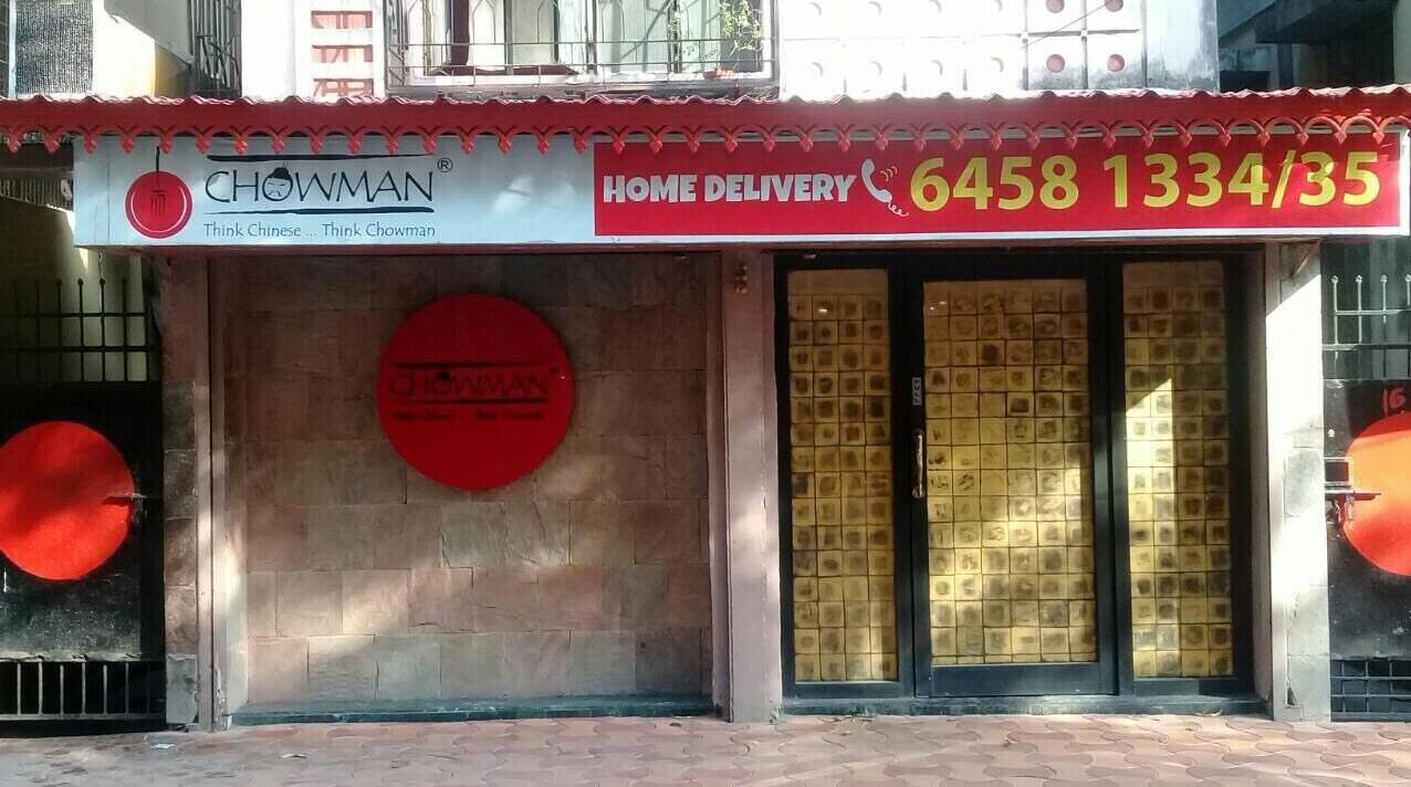 Chowman, Ballygunge, Kolkata - Restaurant