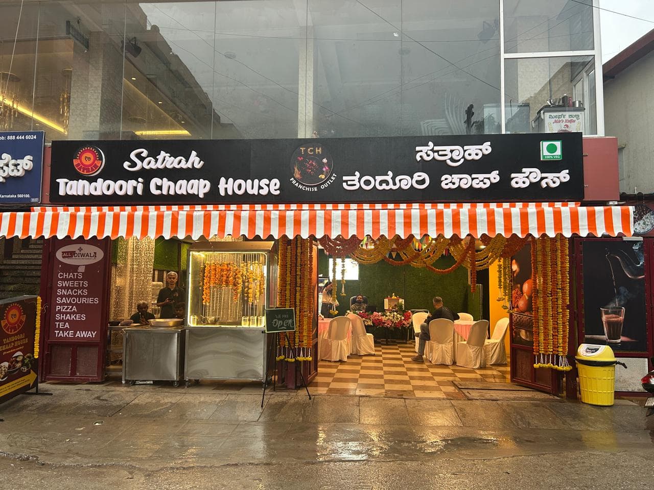 Satrah Tandoori Chaap House, Electronic City, Bangalore | Zomato