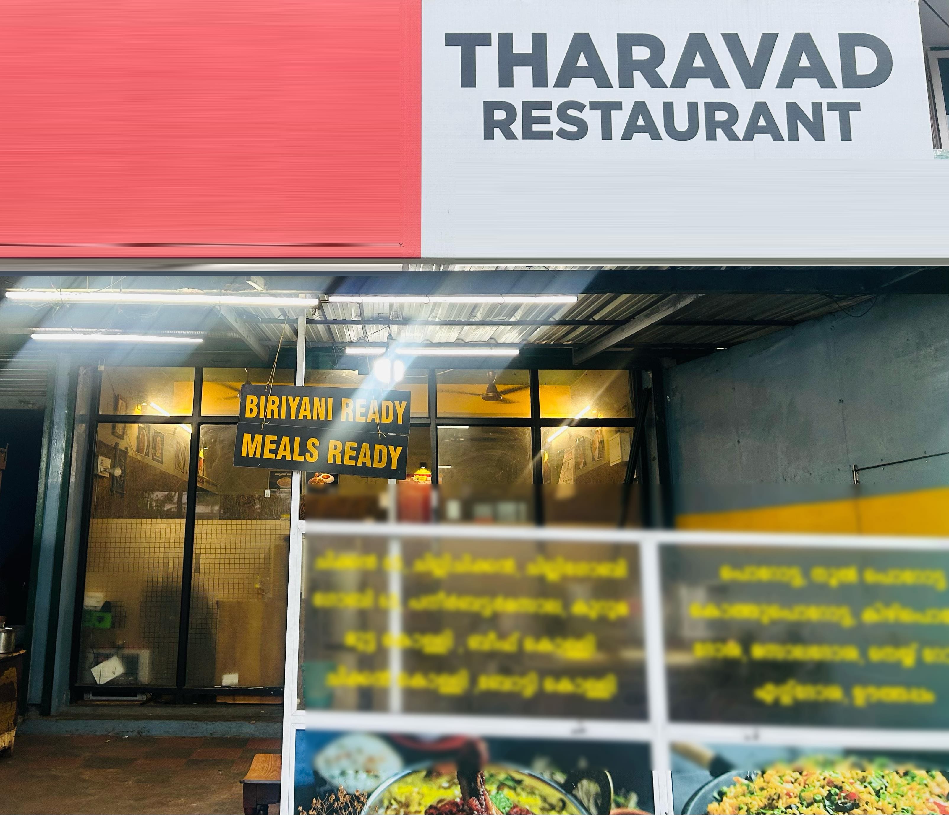 THARAVAD HOMELY FOOD, Ollur, Thrissur | Zomato