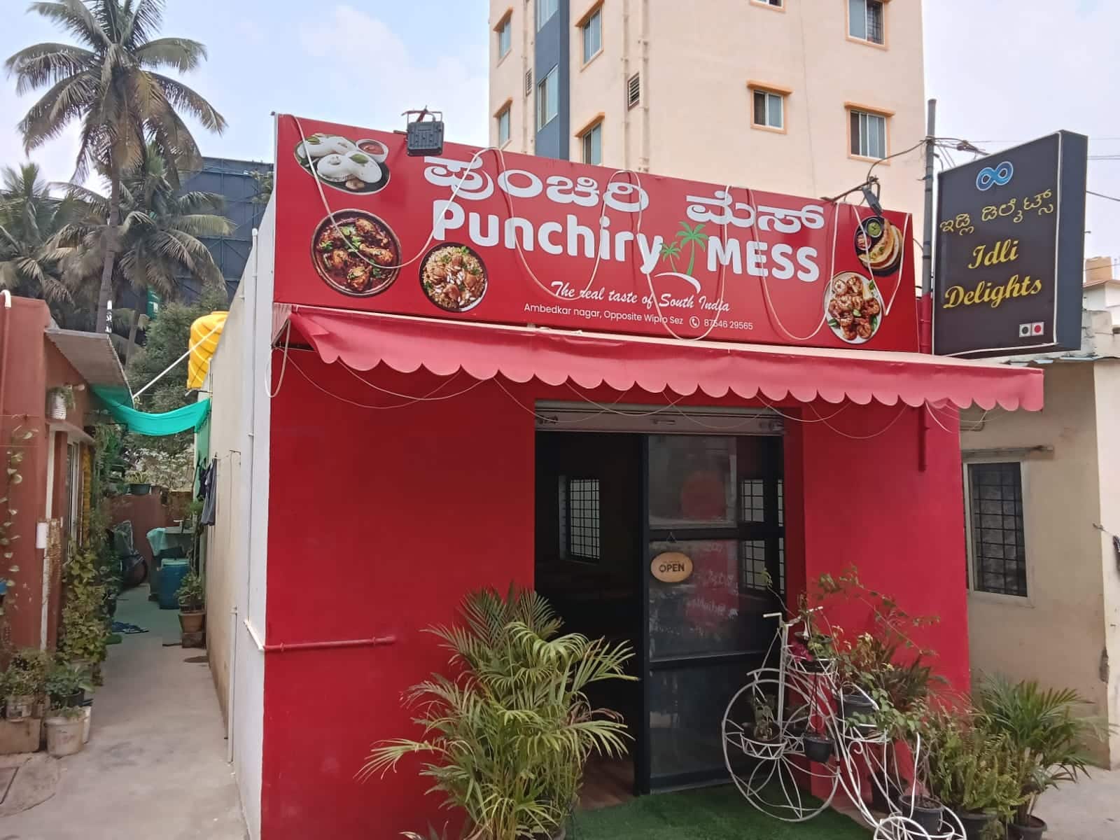 Punchiry Mess, Sarjapur Road, Bangalore | Zomato