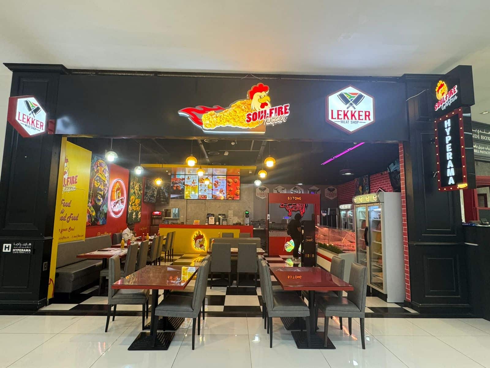 Hyperama, Khalifa City, Abu Dhabi | Zomato